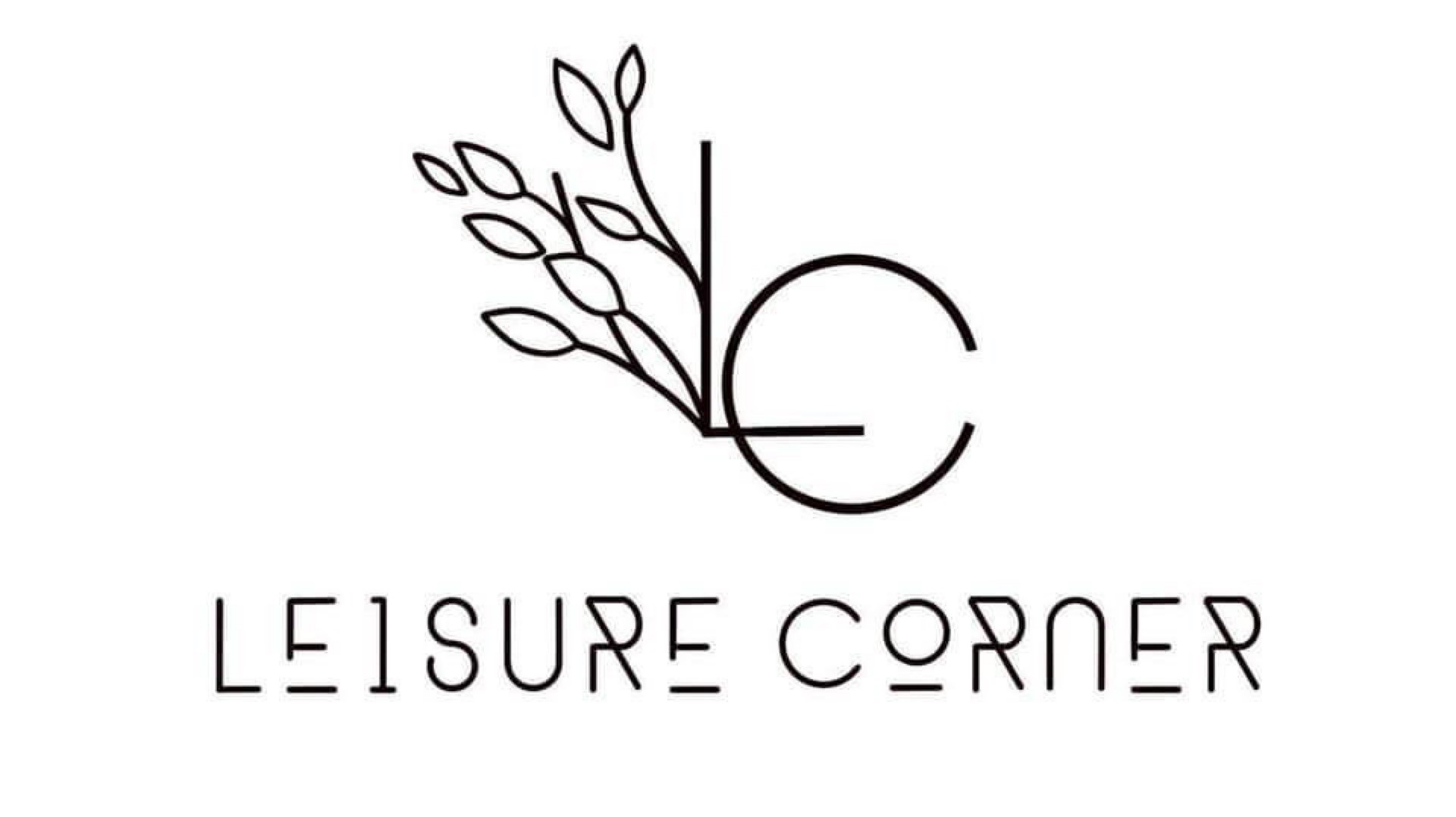 ร้าน Leisure Corner ต้นไม้ใบด่าง (ต้นไม้บอนไซ ไม้ด่าง ไม้เขียว)