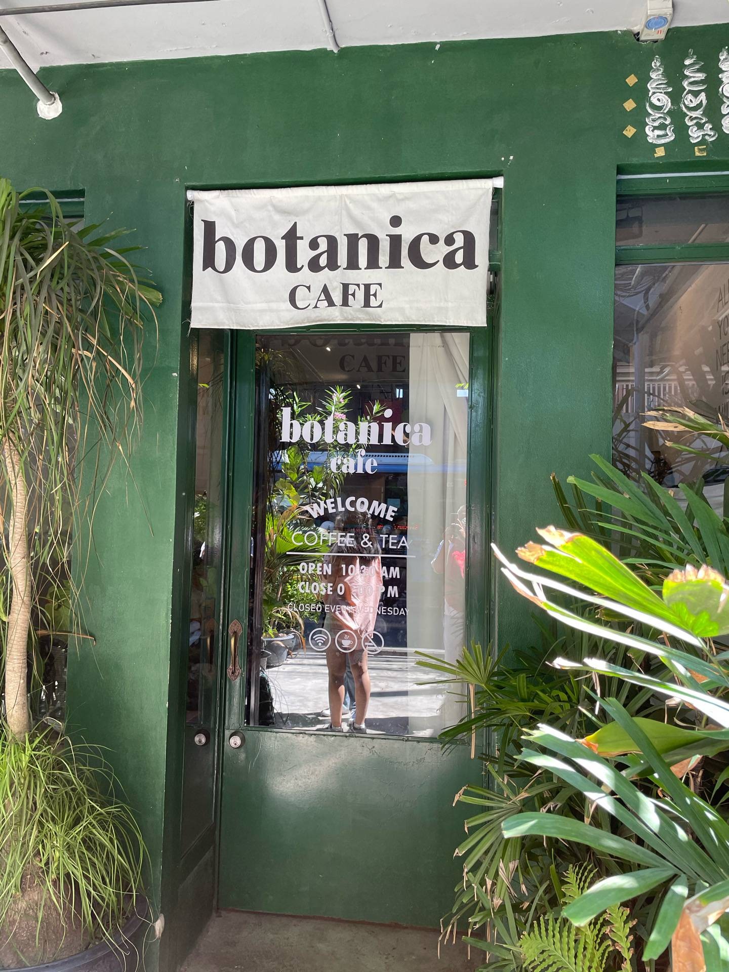 รูป Botanica cafe โบทานิก้า
