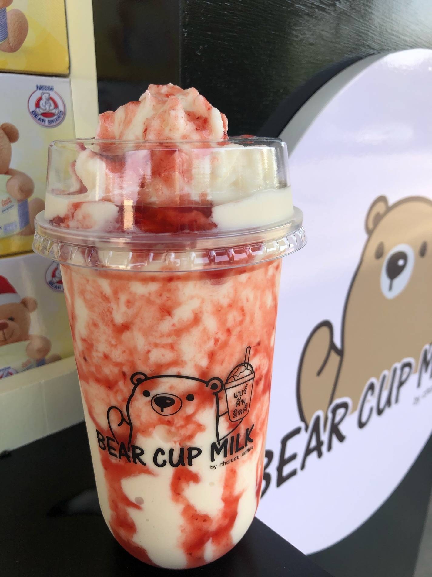 ร้าน Bear Cup Milk สาขา20 ถนนขุนช้าง | รีวิวร้านอาหาร