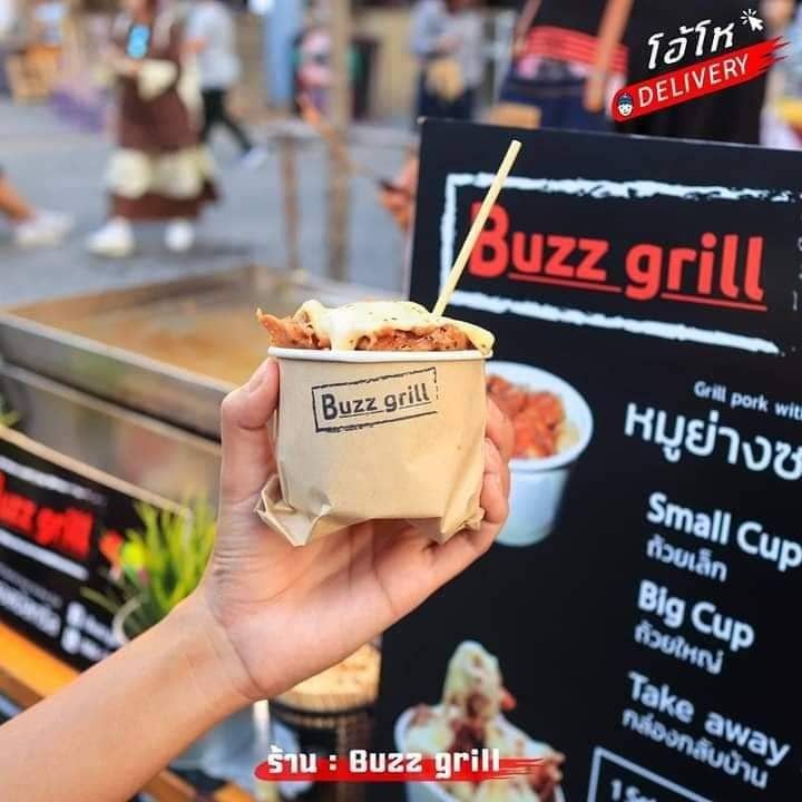 ร้าน Buzz grill | รีวิวร้านอาหาร