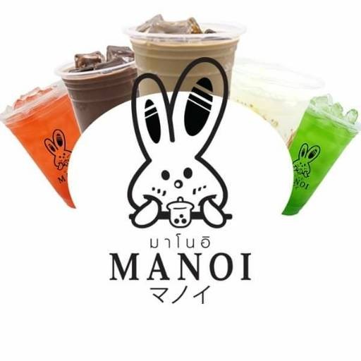ร้าน MANOI สาขากาญจนบุรี | รีวิวร้านอาหาร - Wongnai