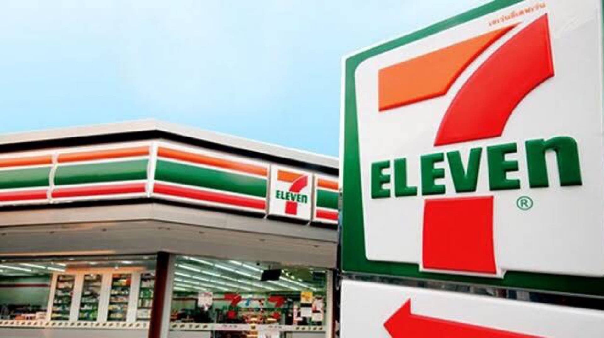 7-Eleven 7-11 ตลาดรับทรัพย์ | สั่งอาหารออนไลน์ล่วงหน้า รับที่ร้านผ่านแ ...
