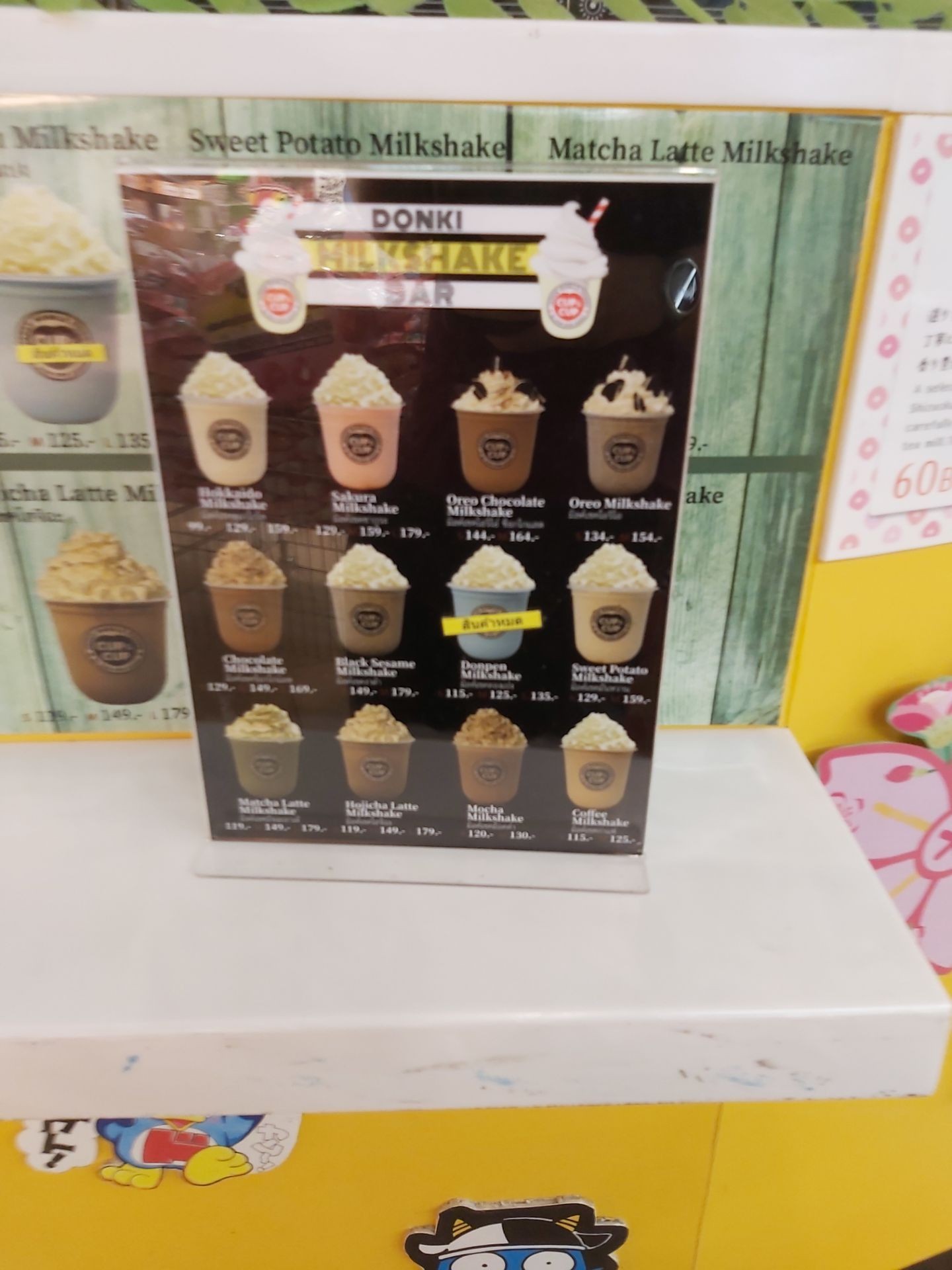 รีวิว Donki Milkshake Bar - อร่อยดี แต่แพงไปนิด