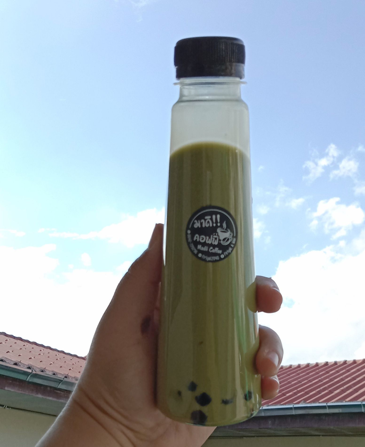 ร้าน มาดิ!!..คอฟฟี่ (Madii...Coffee) | รีวิวร้านอาหาร