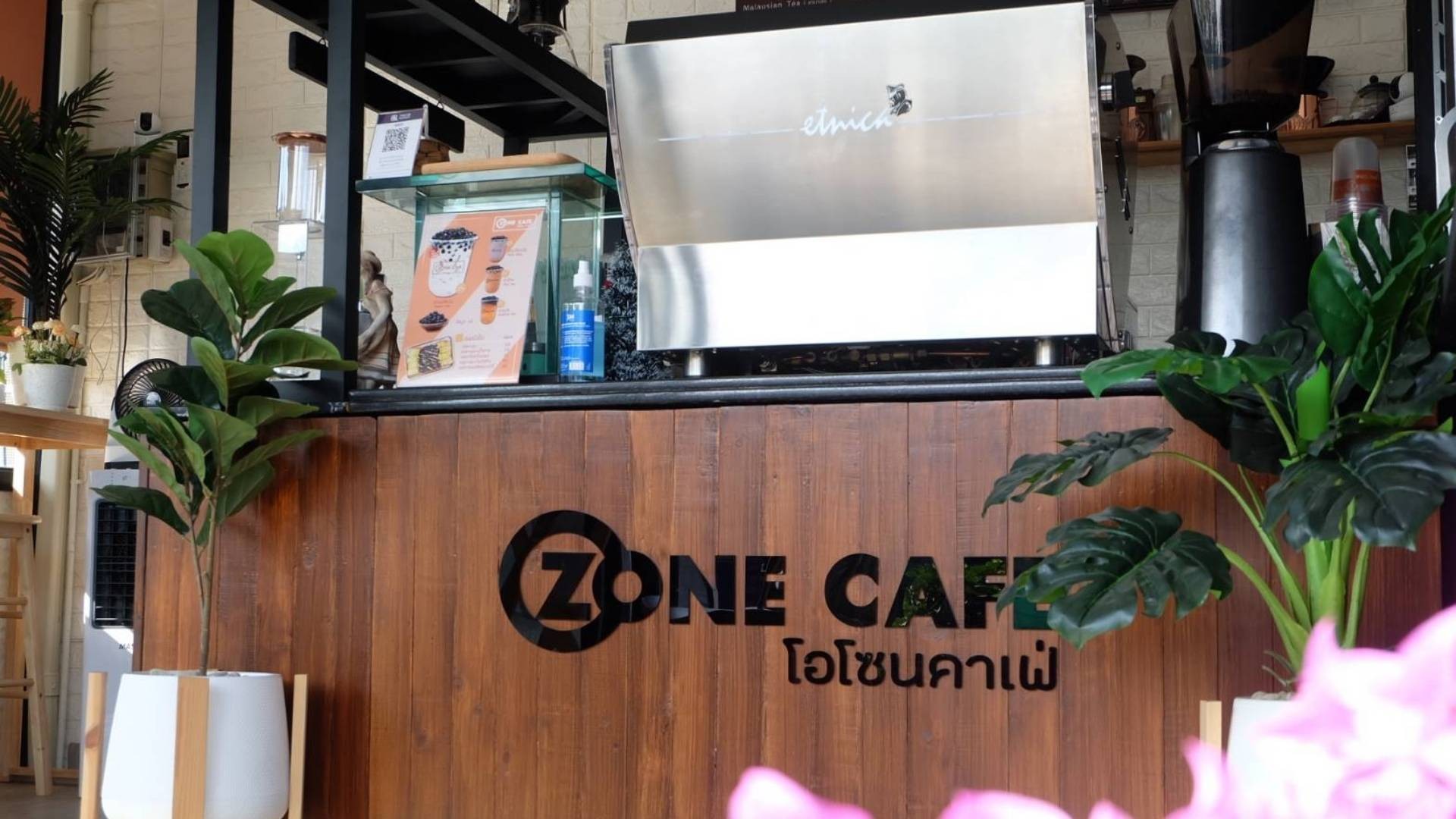 โอโซนคาเฟ่ (Ozone Cafe) - สั่งอาหารเดลิเวอรี | Wongnai x LINE MAN