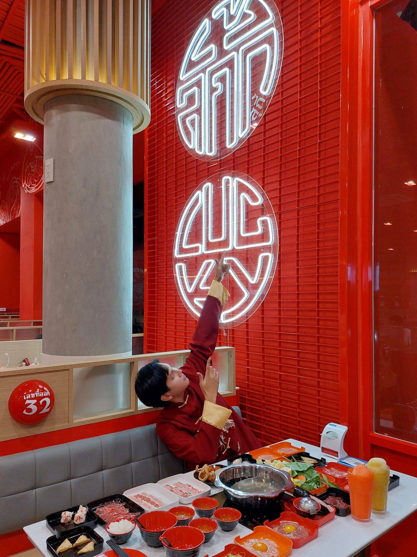 รีวิว Lucky Suki (ลัคกี้ สุกี้) อ่อนนุช พลาซ่า (Onnut Plaza) - ลัคกี้ ...