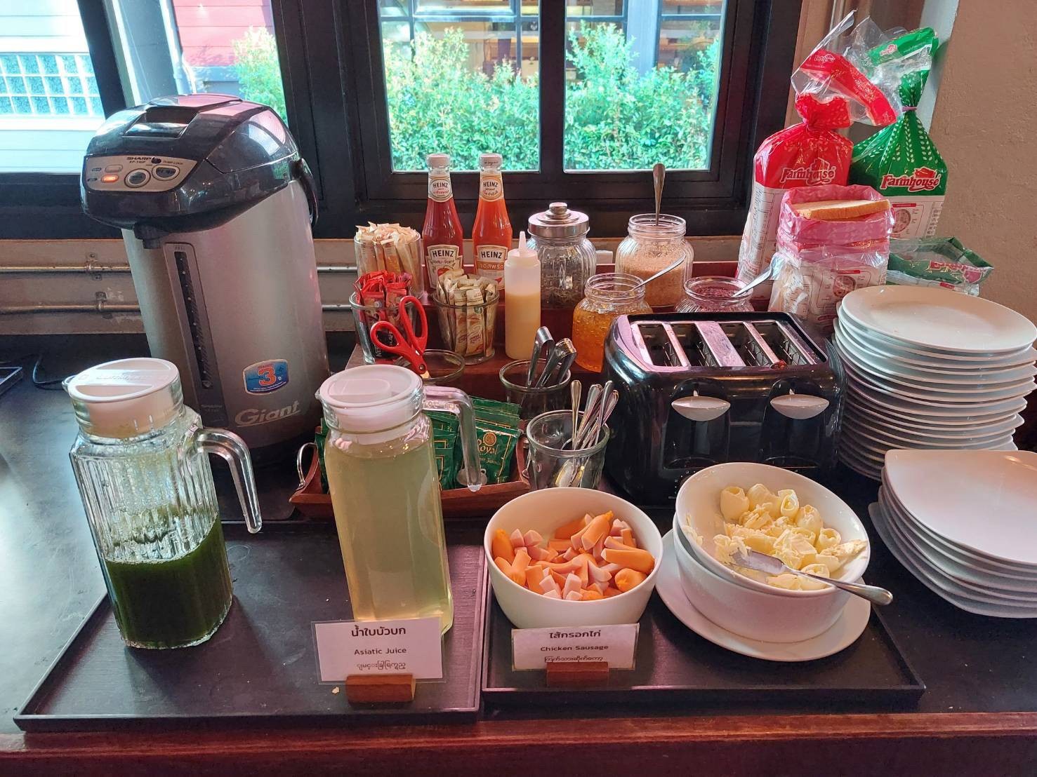 รูป Farmhouse Hotel Ranong