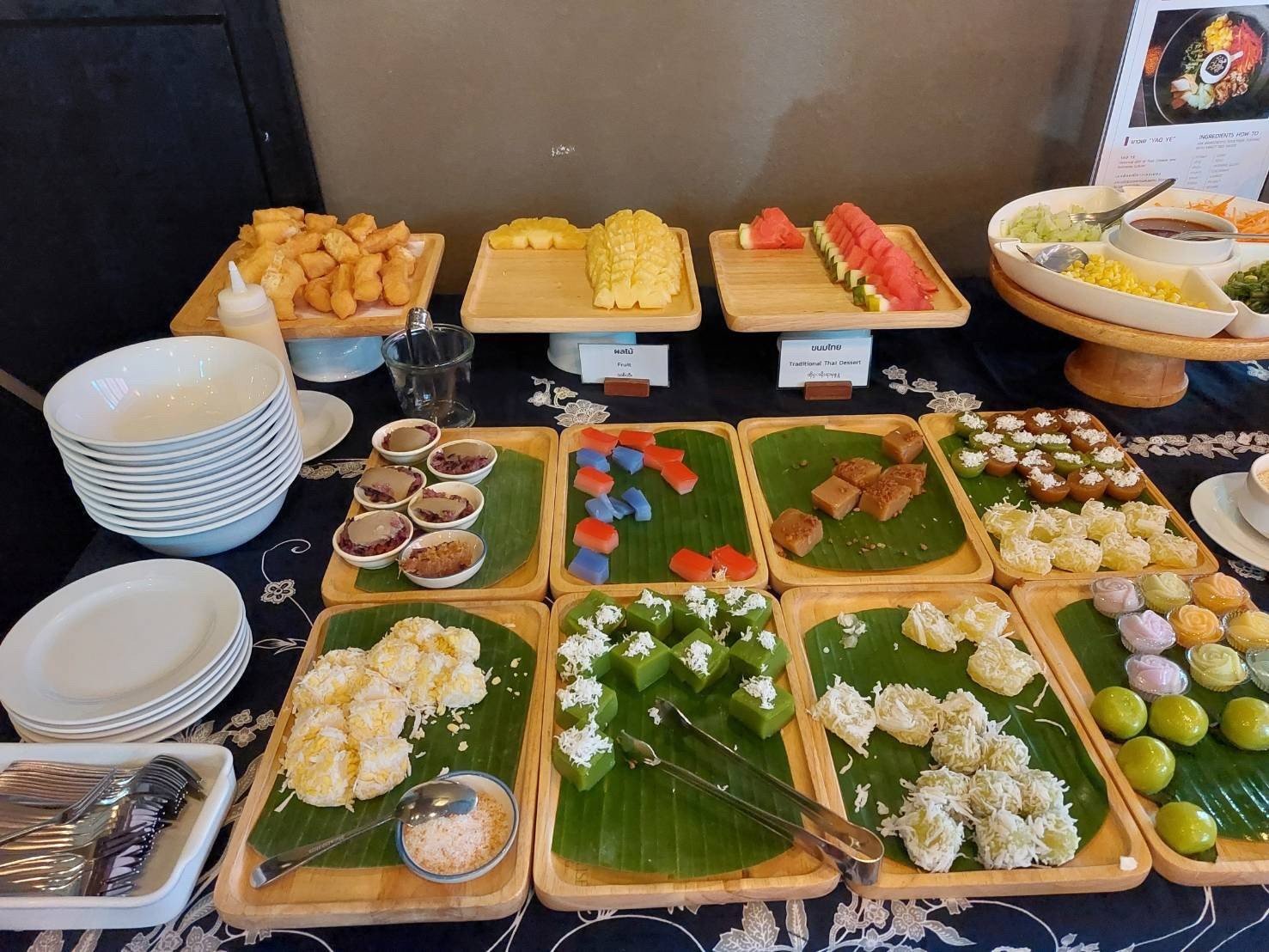 รูป Farmhouse Hotel Ranong