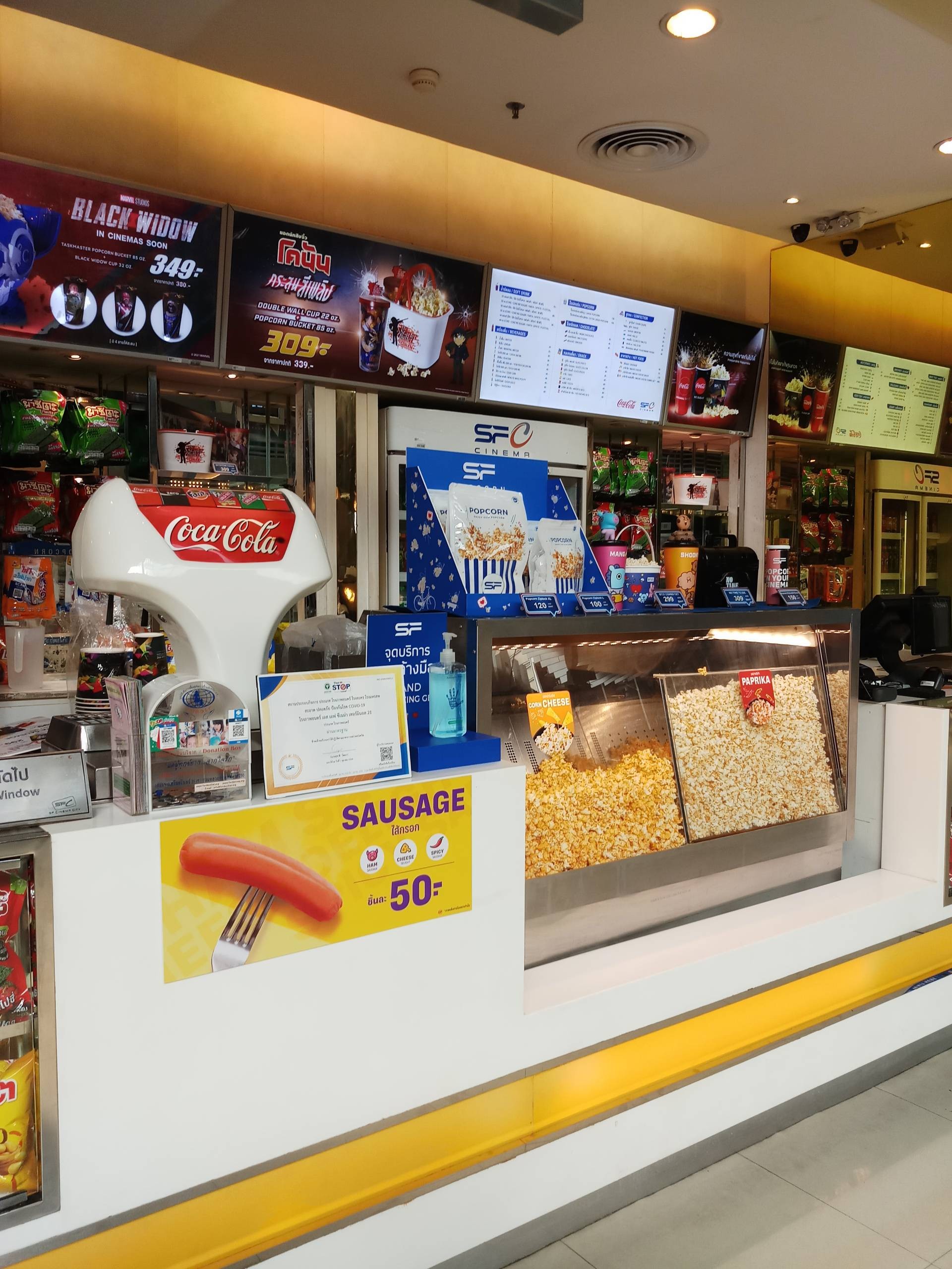 รูป Popcorn SF Cinema เทอร์มินอล 21 อโศก