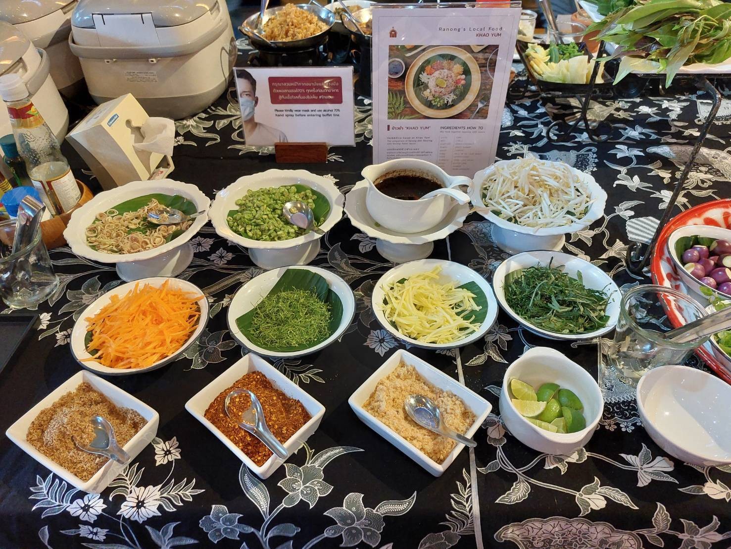 รูป Farmhouse Hotel Ranong