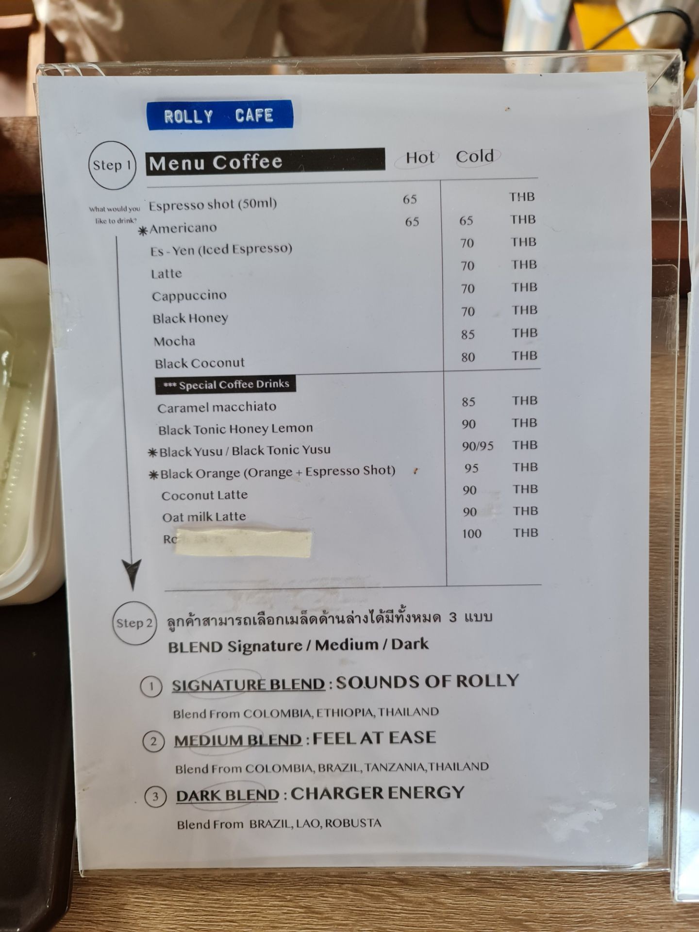 รูป Rolly Cafe - Wongnai