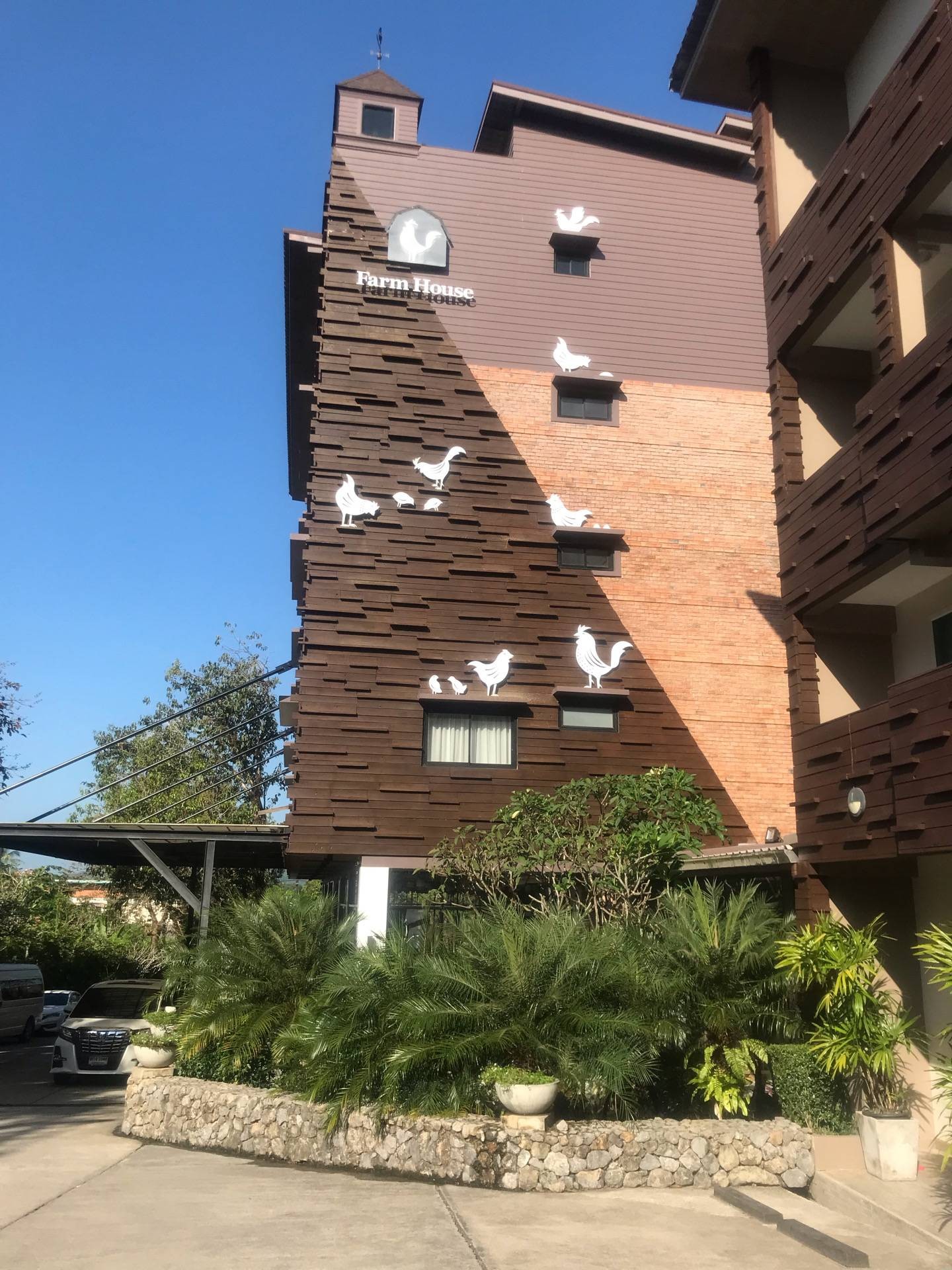 รูป Farmhouse Hotel Ranong - Wongnai