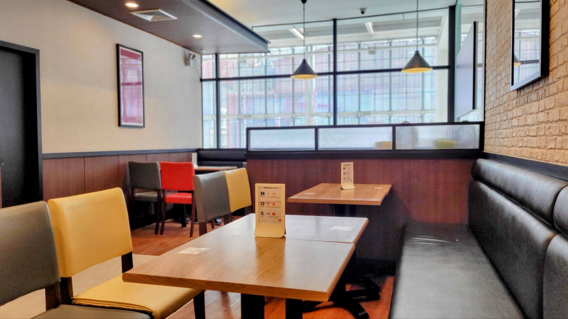 รูป MOS BURGER Central World - MS001