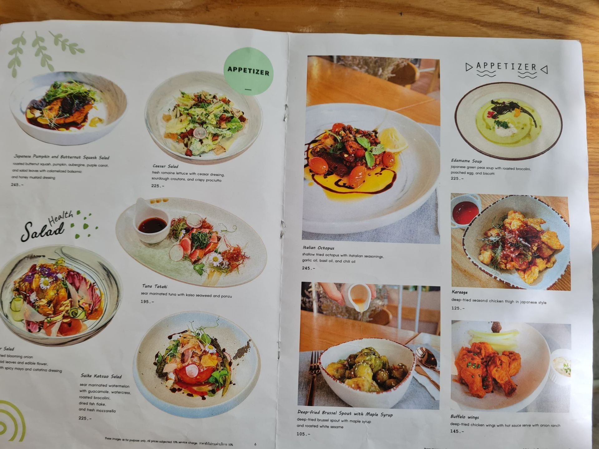 รูป Ryoku Cafe りょくカフェ สุขุมวิท 35