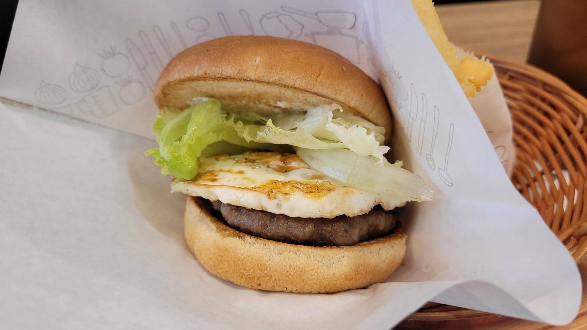 เทอริทามะ วาซาบิ & มาโย (เนื้อ) ร้าน MOS BURGER Central World - MS001