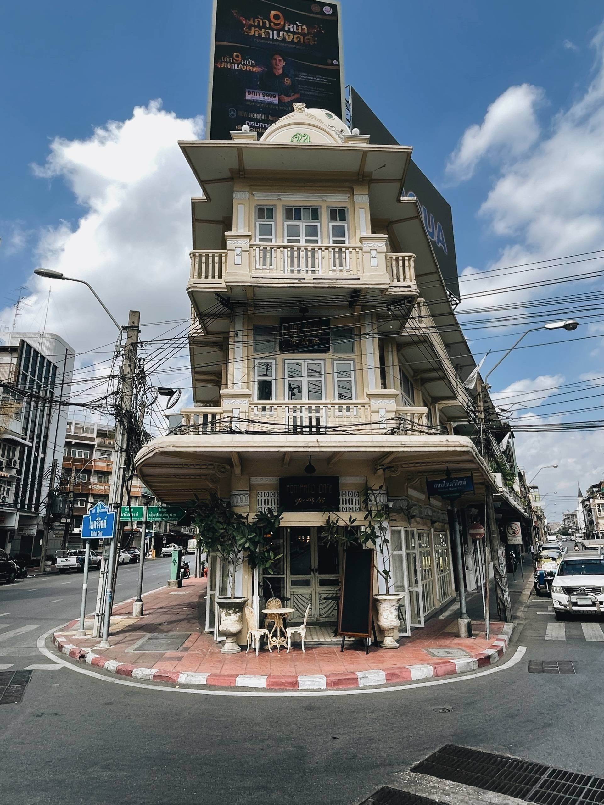 รีวิว Pompano cafe หัวลำโพง - Pompano Cafe ย้ายแล้วจาก “จตุจักร” สู่ “หัวลำโพง”