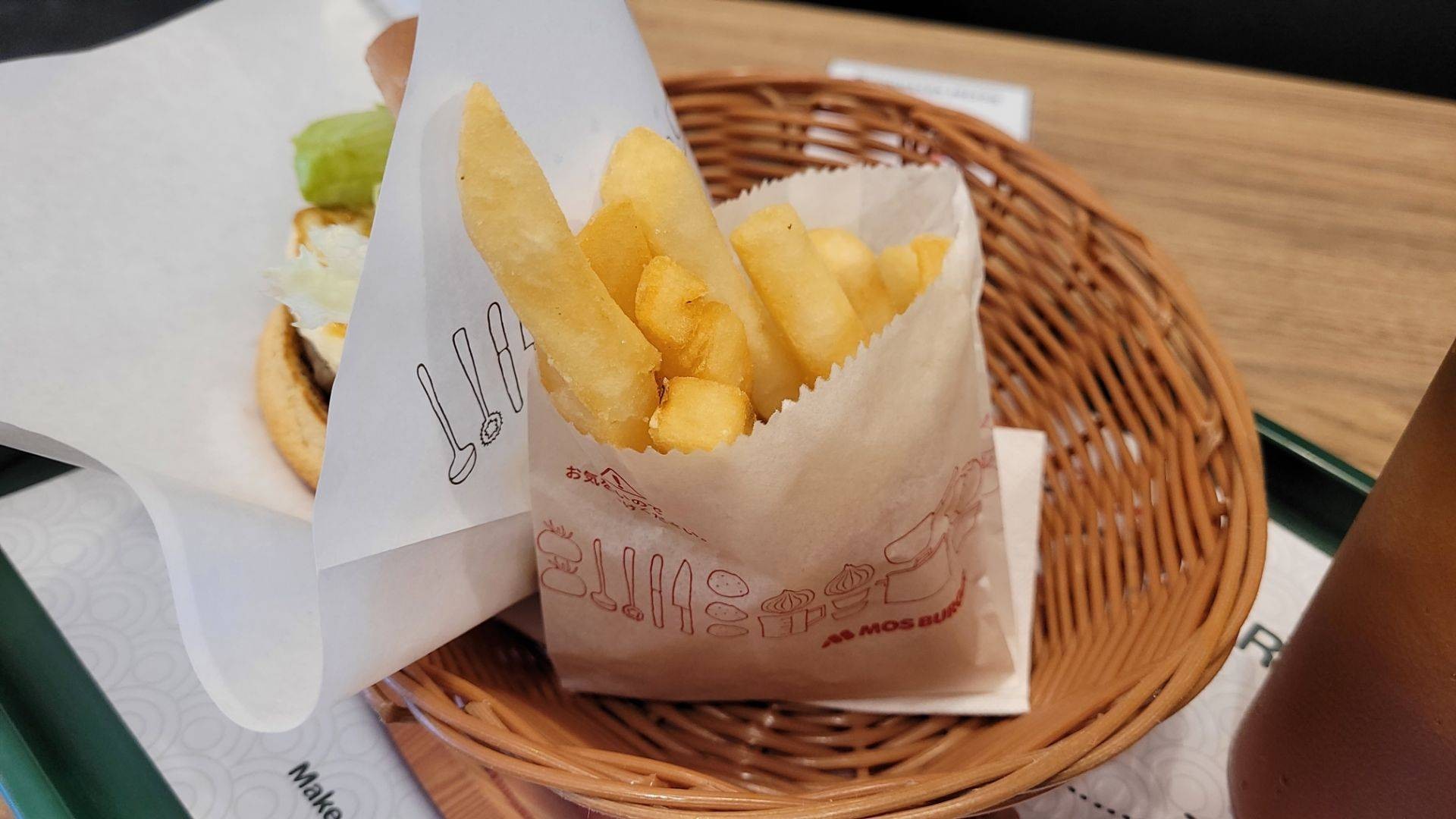 เฟรนช์ฟรายด์ (ขนาดปกติ) ร้าน MOS BURGER Central World - MS001