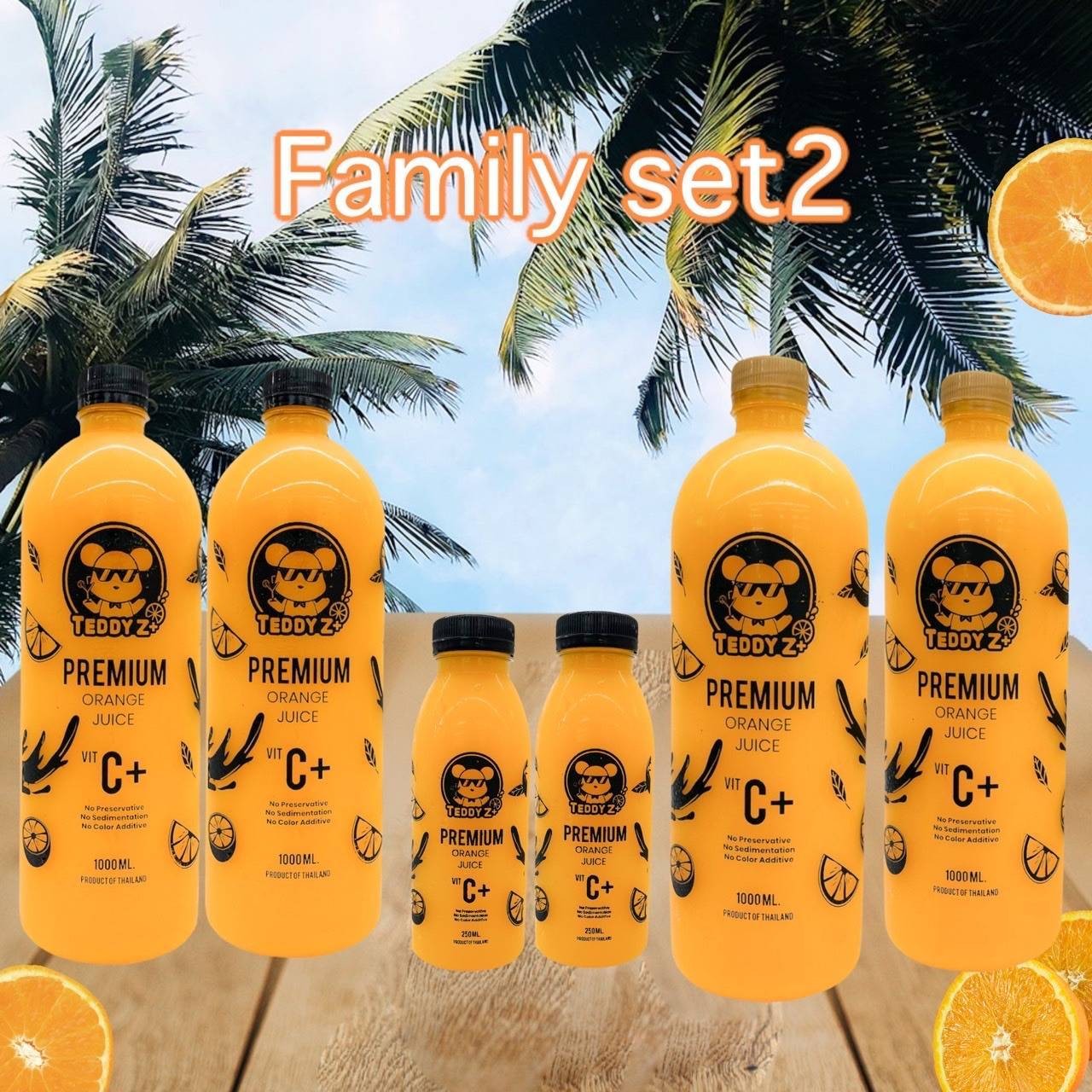 Teddy Zero น้ำส้ม เท็ดดี้ซีโร่ สาขาบิ๊กซีเอ็กตร้าลาดพร้าว2 บิ๊กซีเอ็กตร้าลาดพร้าว 2 - สั่งอาหารเ ...