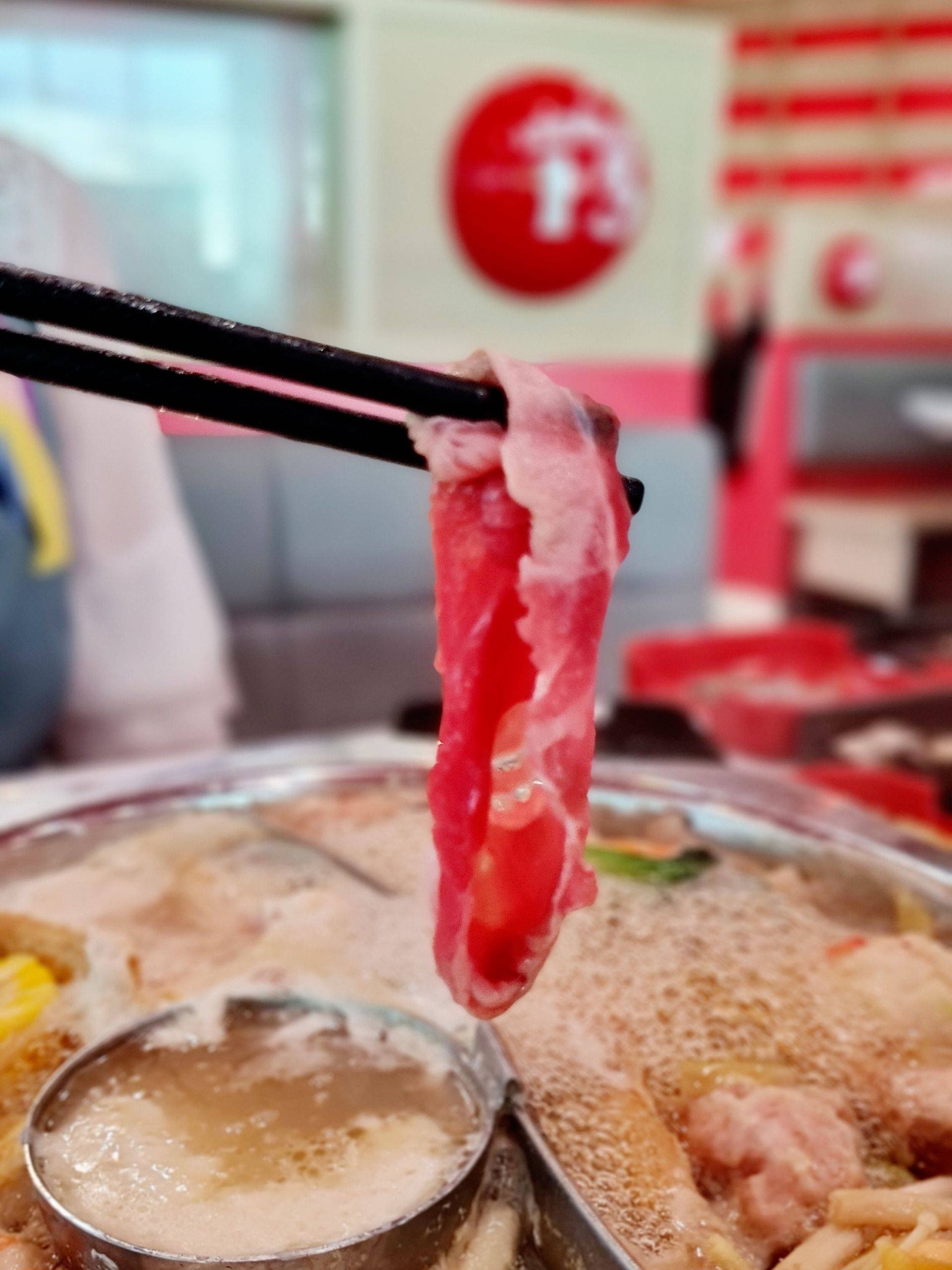 รูป Lucky Suki (ลัคกี้ สุกี้) People Park - อ่อนนุช