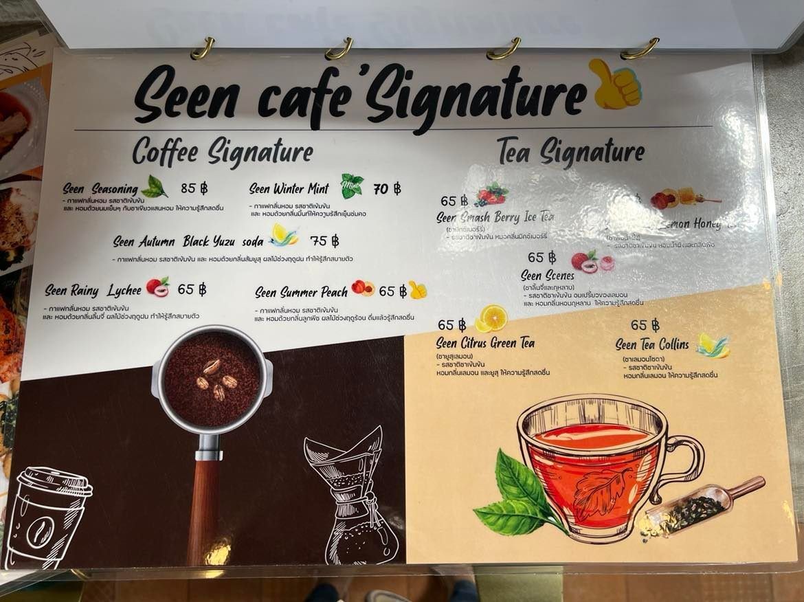 รูป Seen Cafe at takua-pa