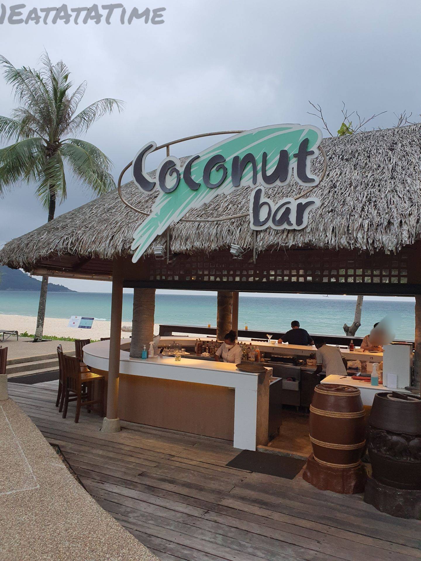 รูป Coconut Bar