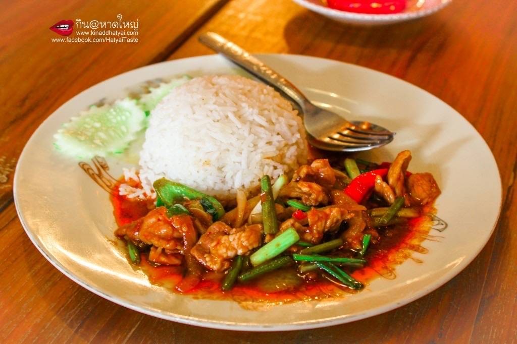 ร้าน Delichef ดอนเมือง | รีวิวร้านอาหาร