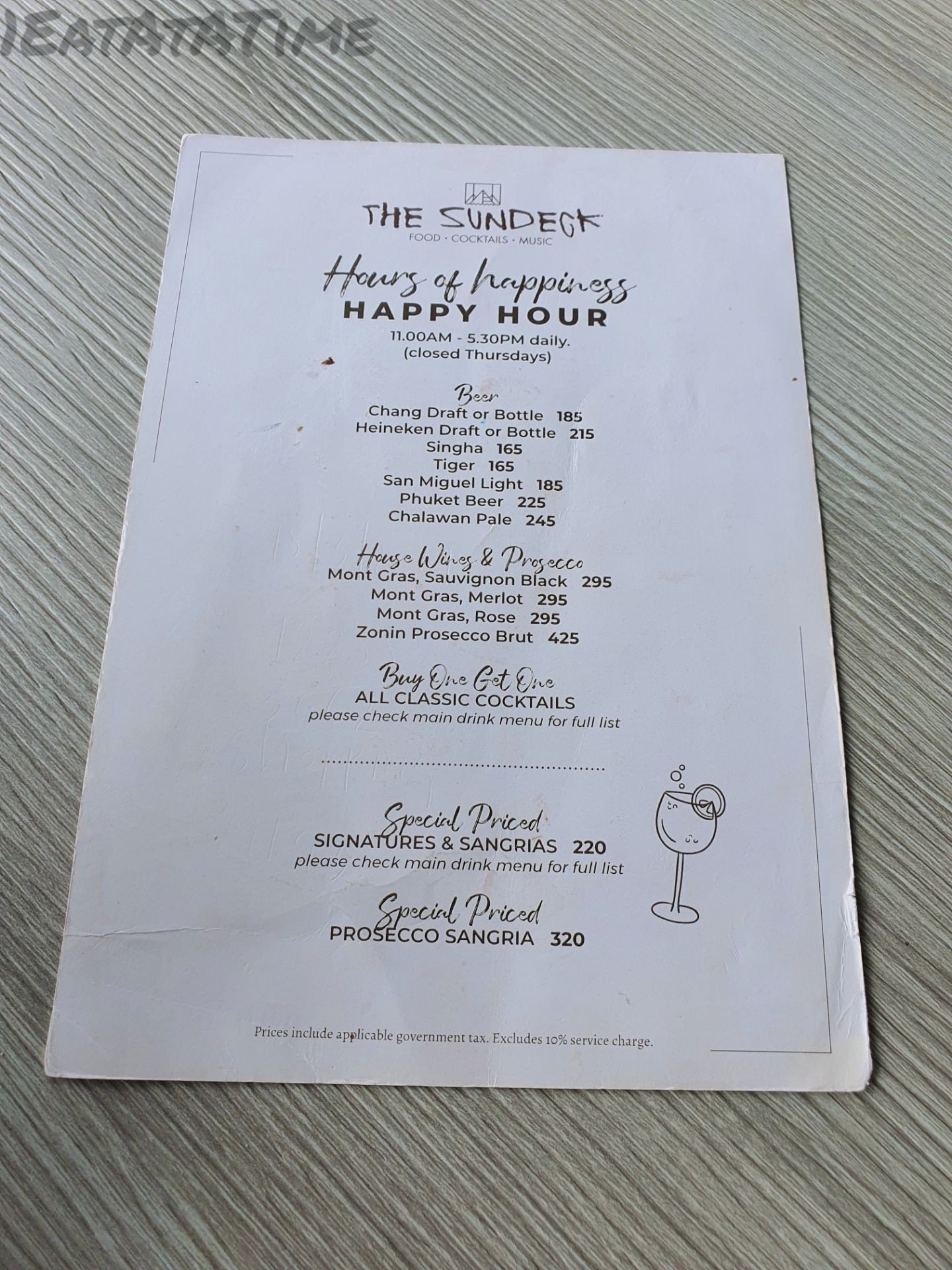 รูป The Sundeck Phuket