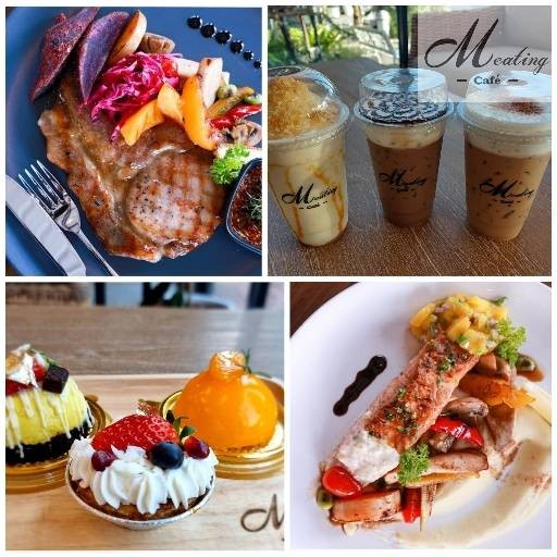 ร้าน Meating Cafe & Restaurant - Delivery | รีวิวร้านอาหาร