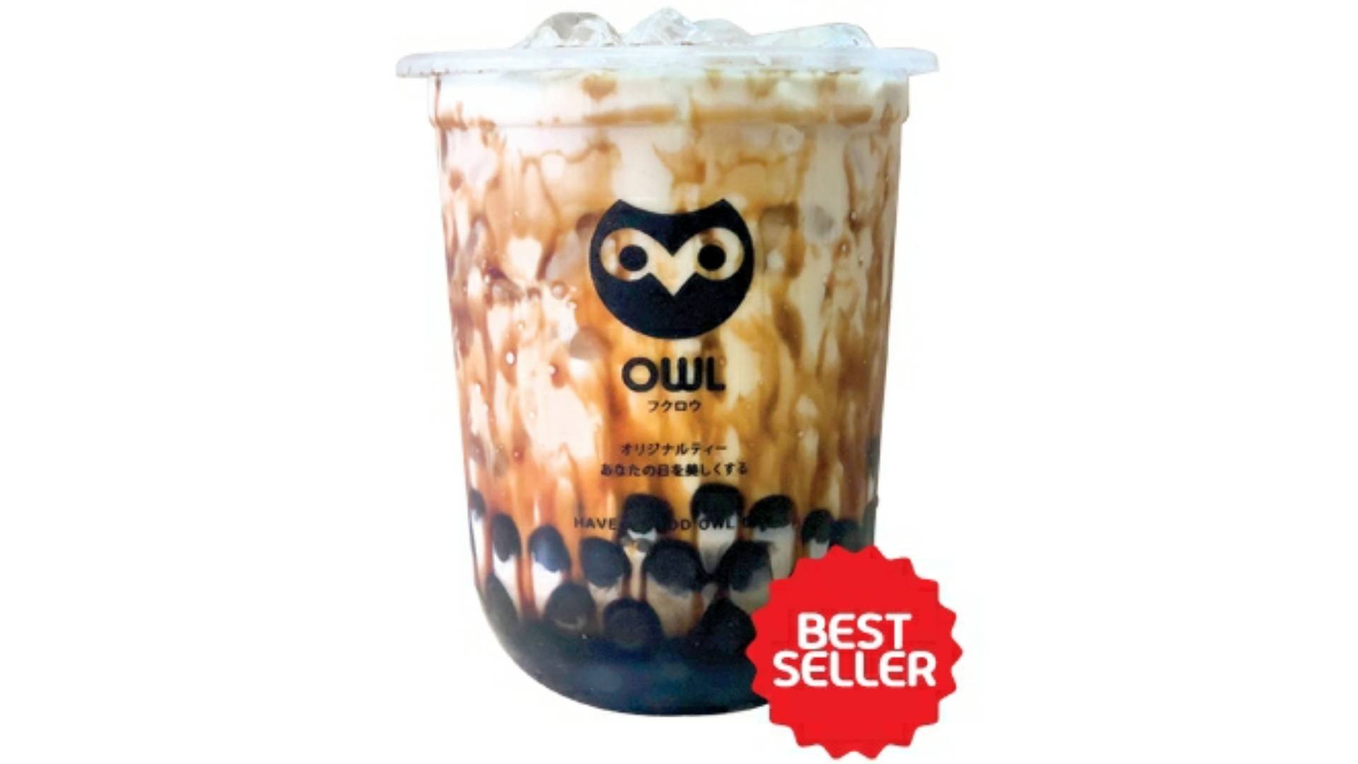 OWL CHA สาขา โลตัส คลองสามวา (เลียบคลองสอง) - สั่งอาหารเดลิเวอรี | Wongnai x LINE MAN
