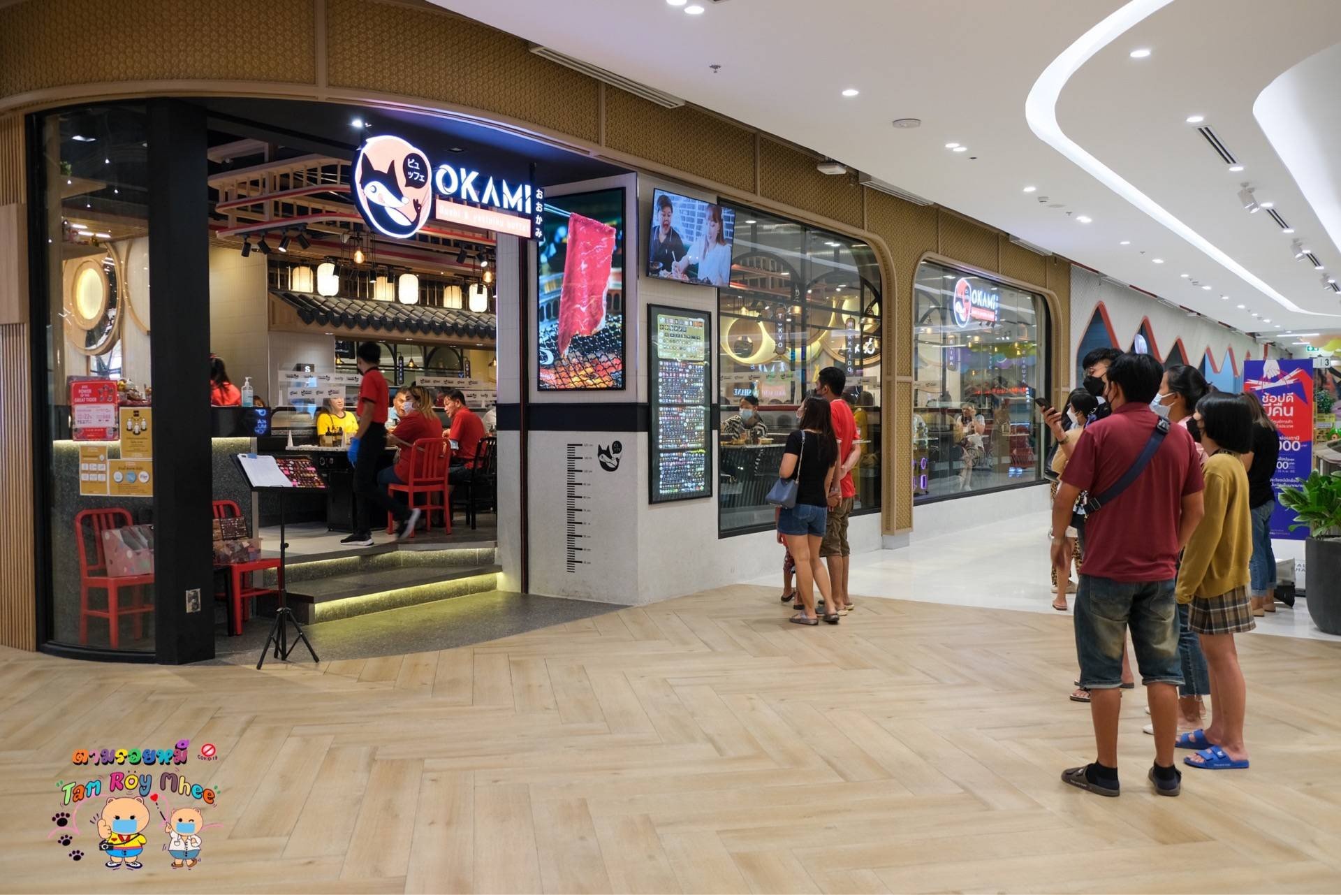 รีวิว Okami Yakiniku Buffet เซ็นทรัลศรีราชา - บุฟเฟ่ต์สุดคุ้มของศรีราชา