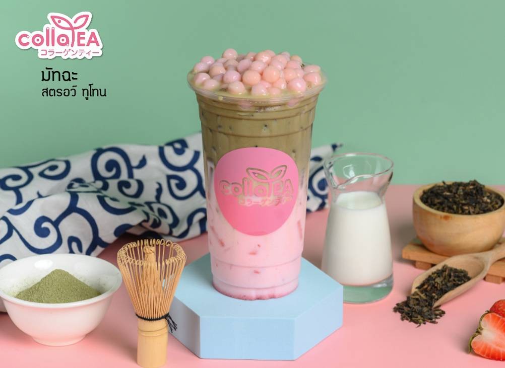 ร้าน Colla Tea โลตัสติวานนท์(รร.อัมพรไพศาล) | รีวิวร้านอาหาร