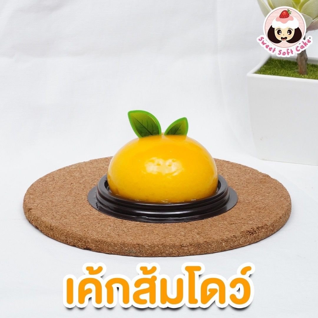 เค้กส้มโดว์ • image ร้าน เค้ก สวีท ซอฟต์ (Sweet Soft Cake) เค้กวันเกิด ...