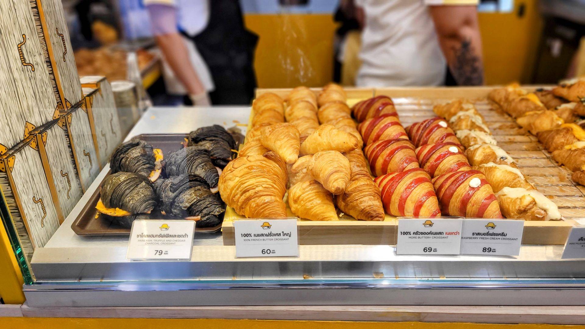 รูป Captain Squid เซ็นทรัลลาดพร้าว ชั้น 2