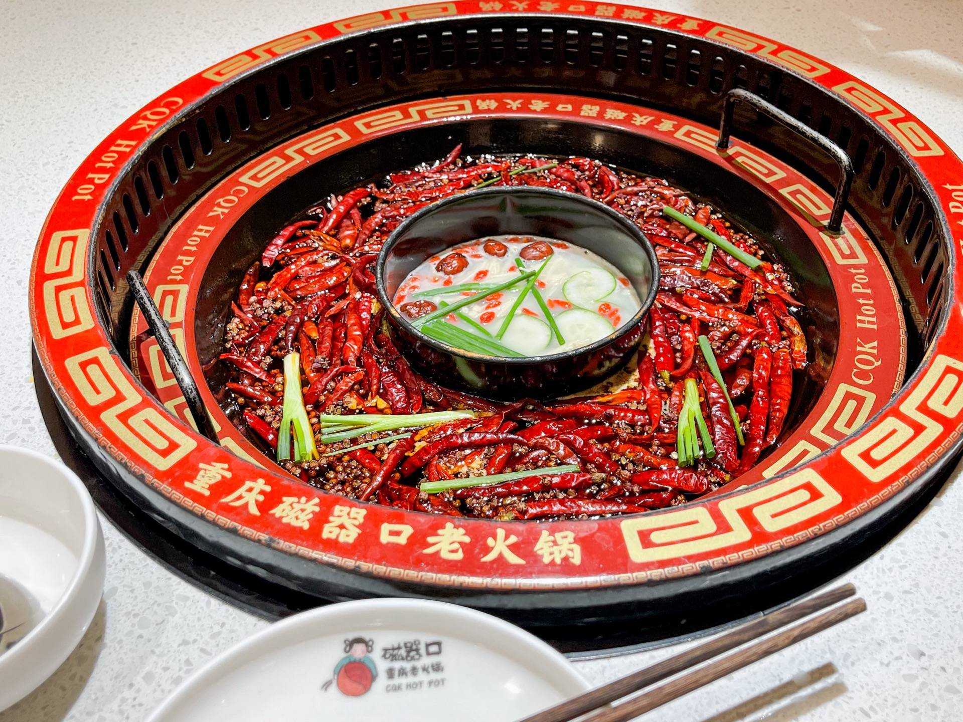 รีวิว CQK (ซีคิวเค) ห้วยขวาง - อร่อยเด็ดเผ็ดปากชา บรรยากาศเหมือนว๊าบไป ...