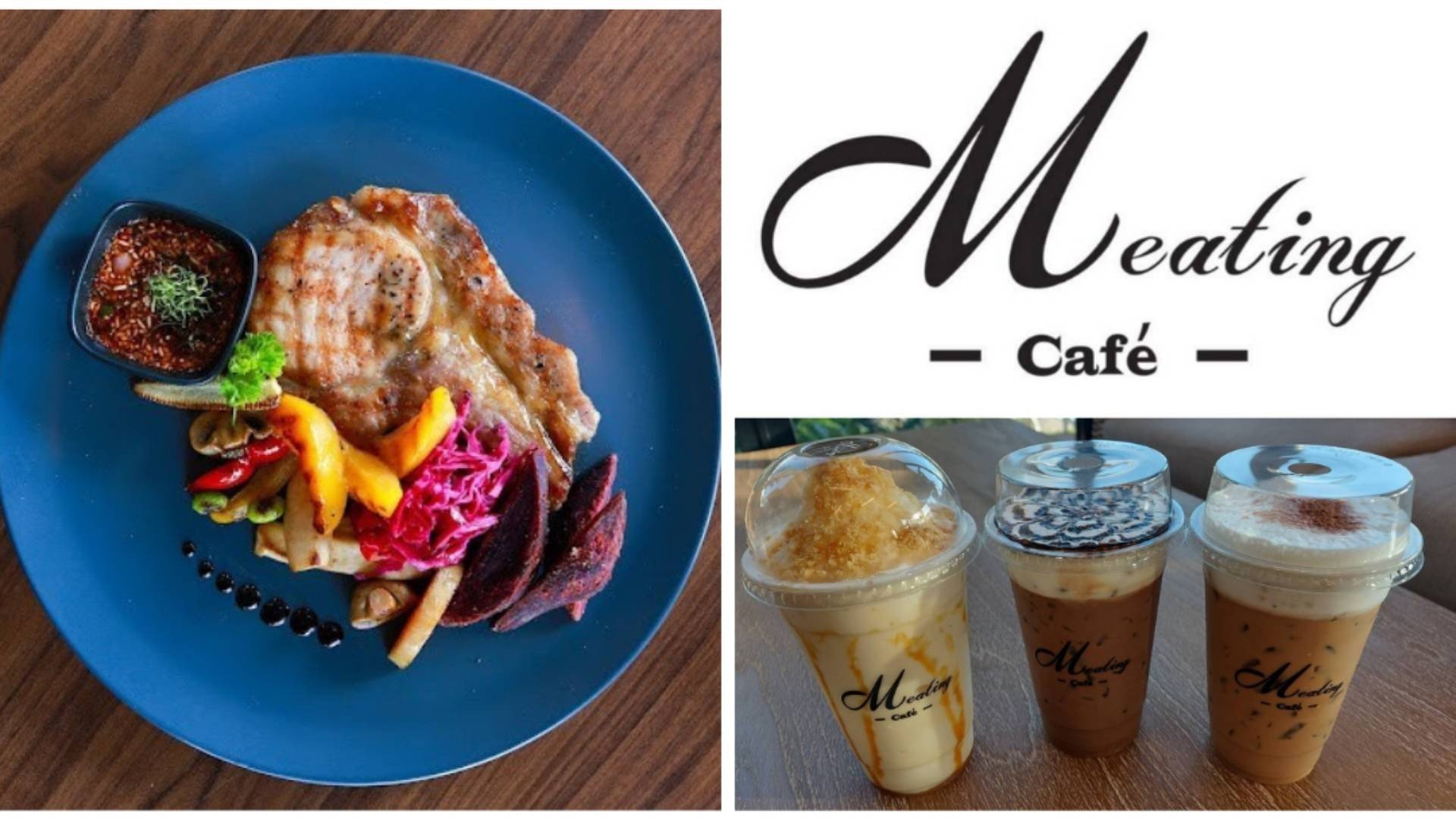 ร้าน Meating Cafe & Restaurant - Delivery | รีวิวร้านอาหาร
