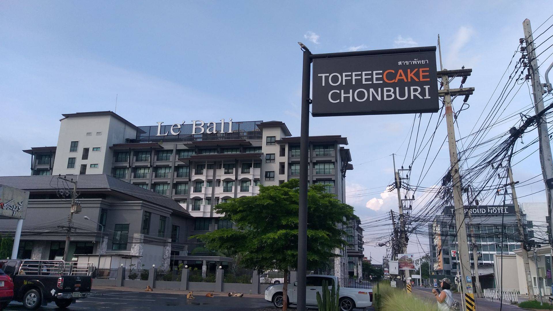รีวิว Toffee Cake Chonburi By Mattana พัทยา - ทอฟฟี่เค้ก สาขาชลบุรี