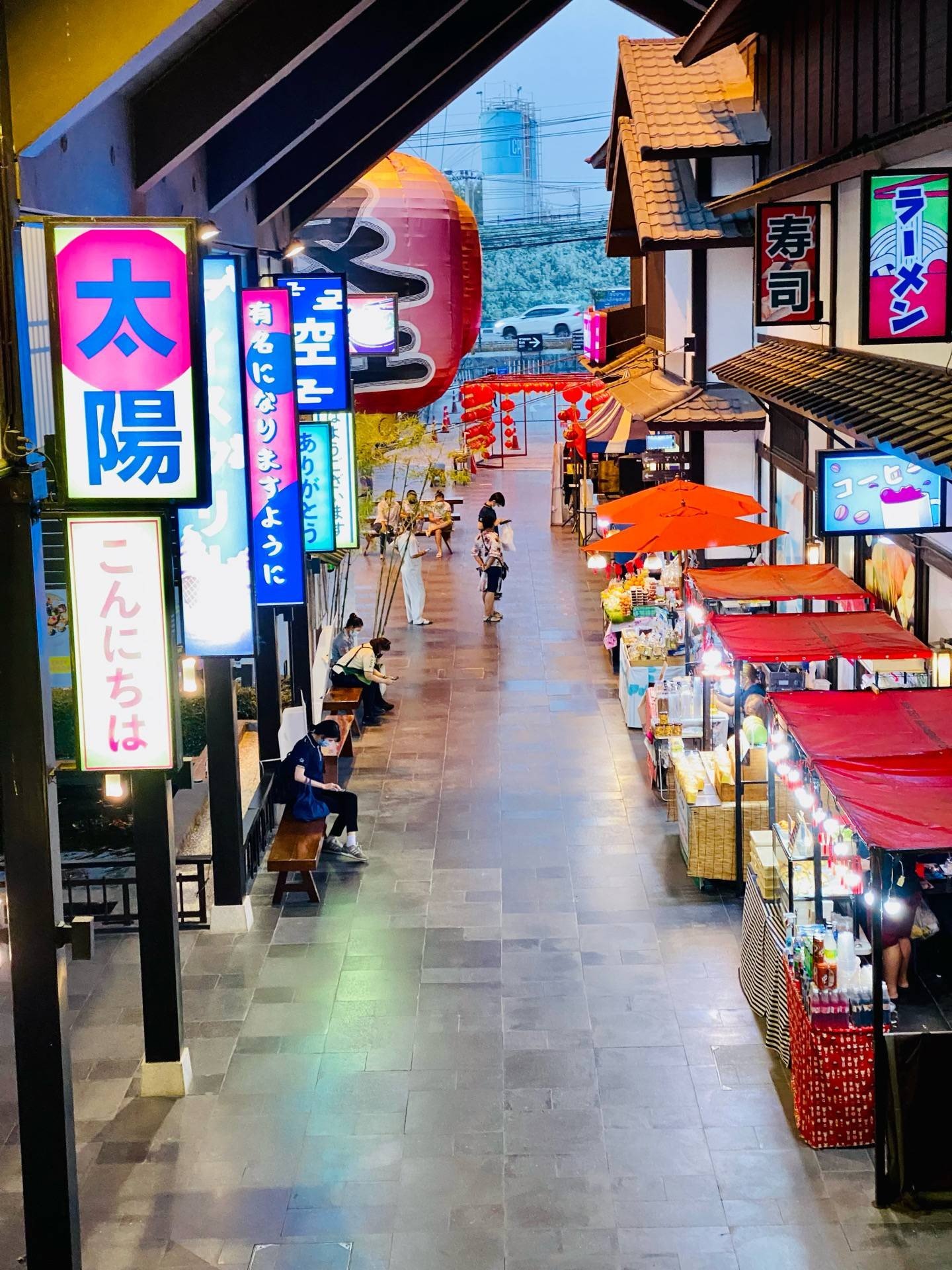 รูป J-Park Sriracha Nihon Mura - Wongnai