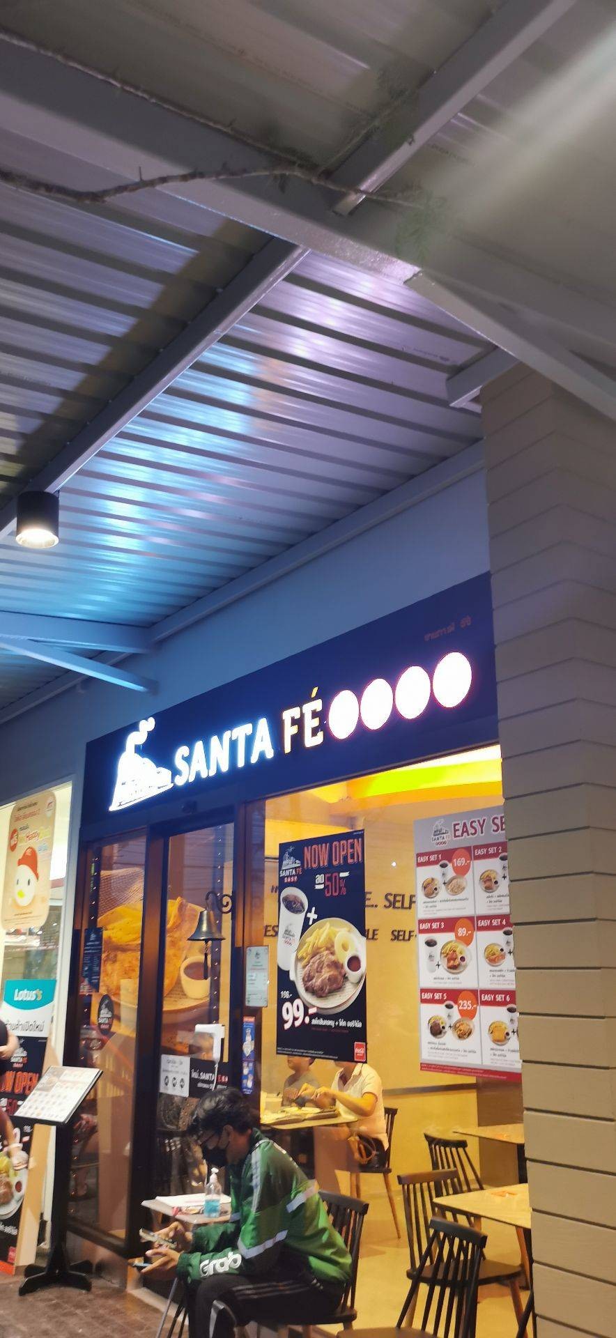 รีวิว Santa Fe' Easy Steak โลตัส เลียบคลองสอง - สเต็ก easy