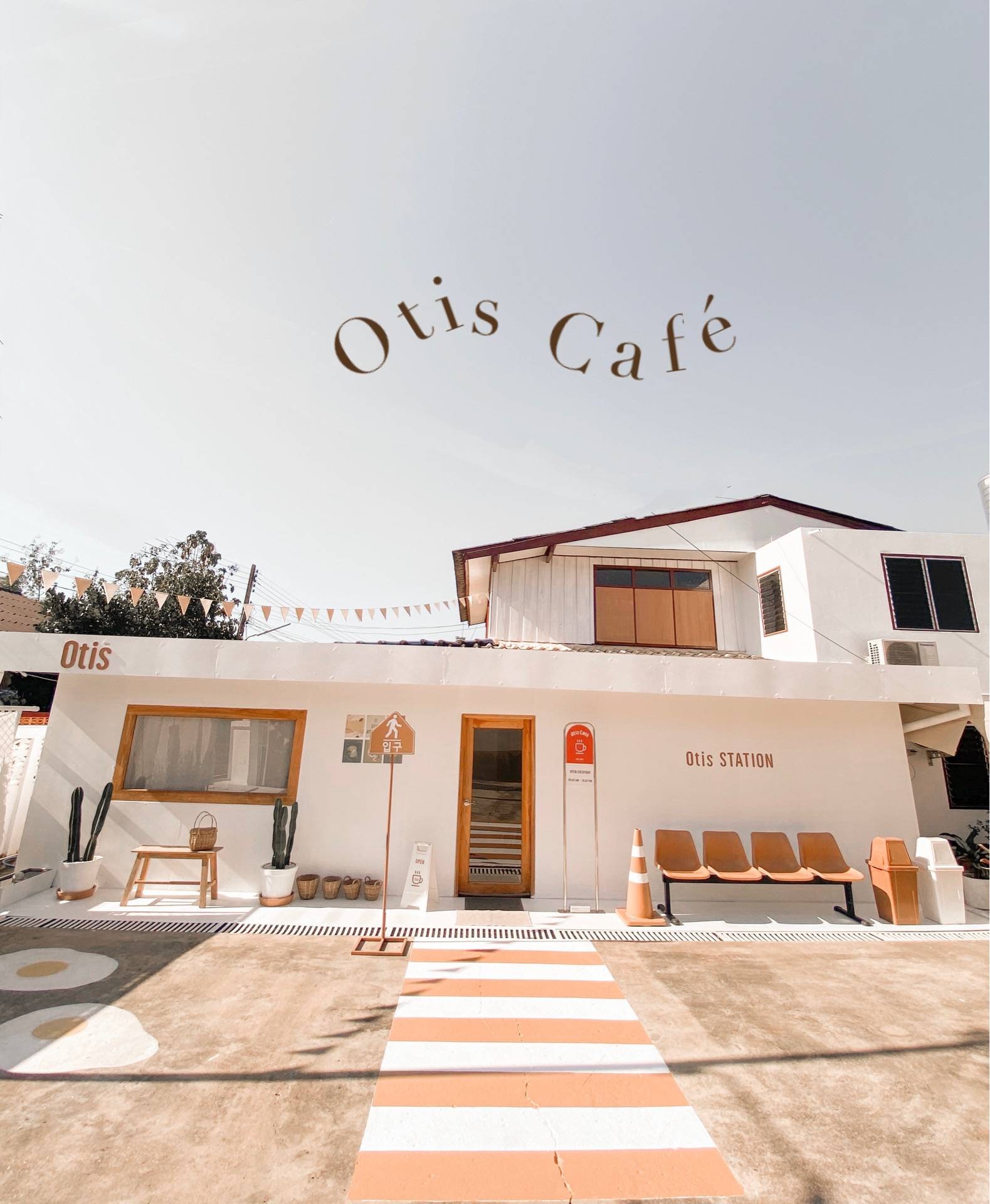 รูป Otis cafe