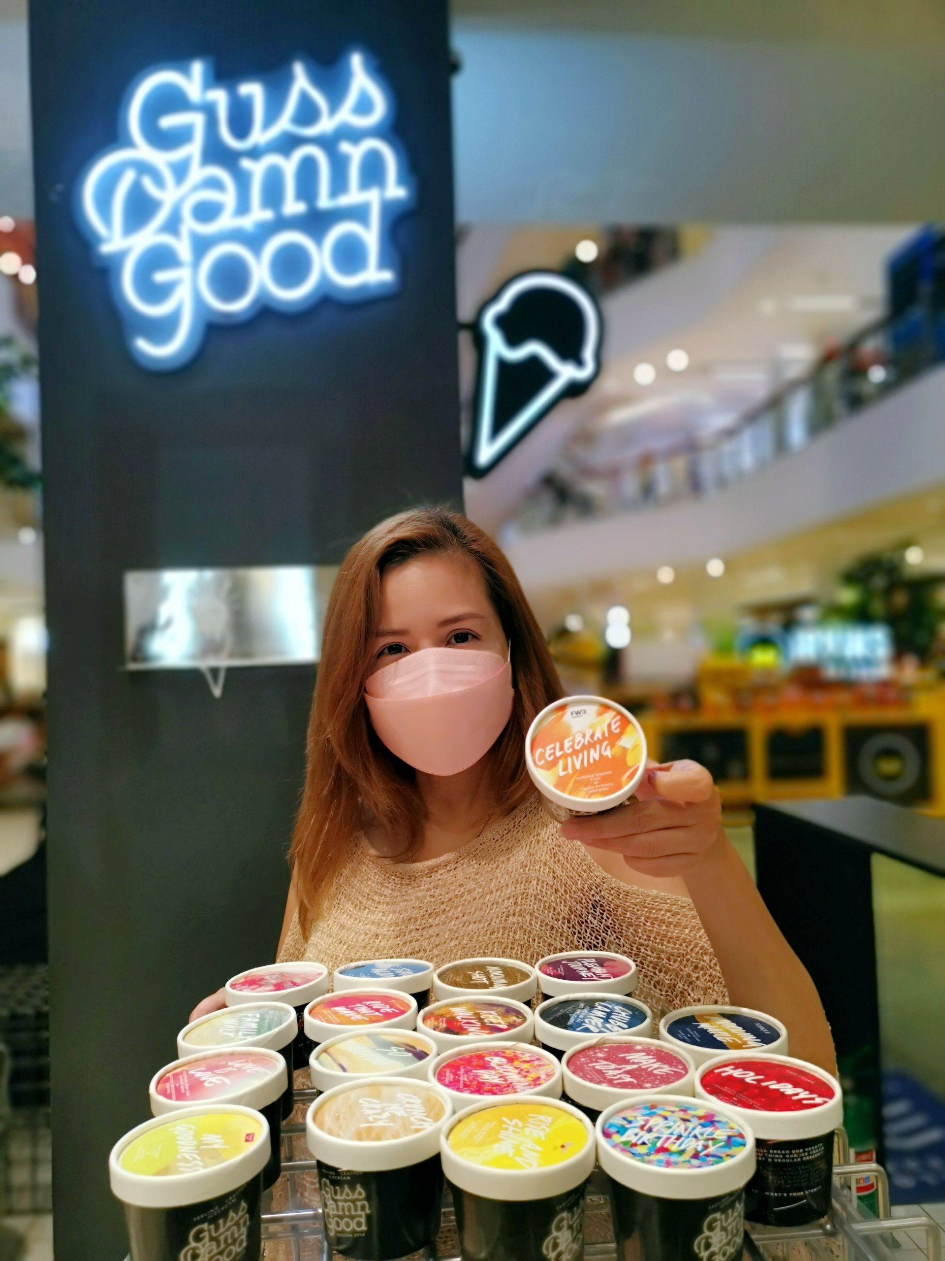 รูป Guss Damn Good Central World