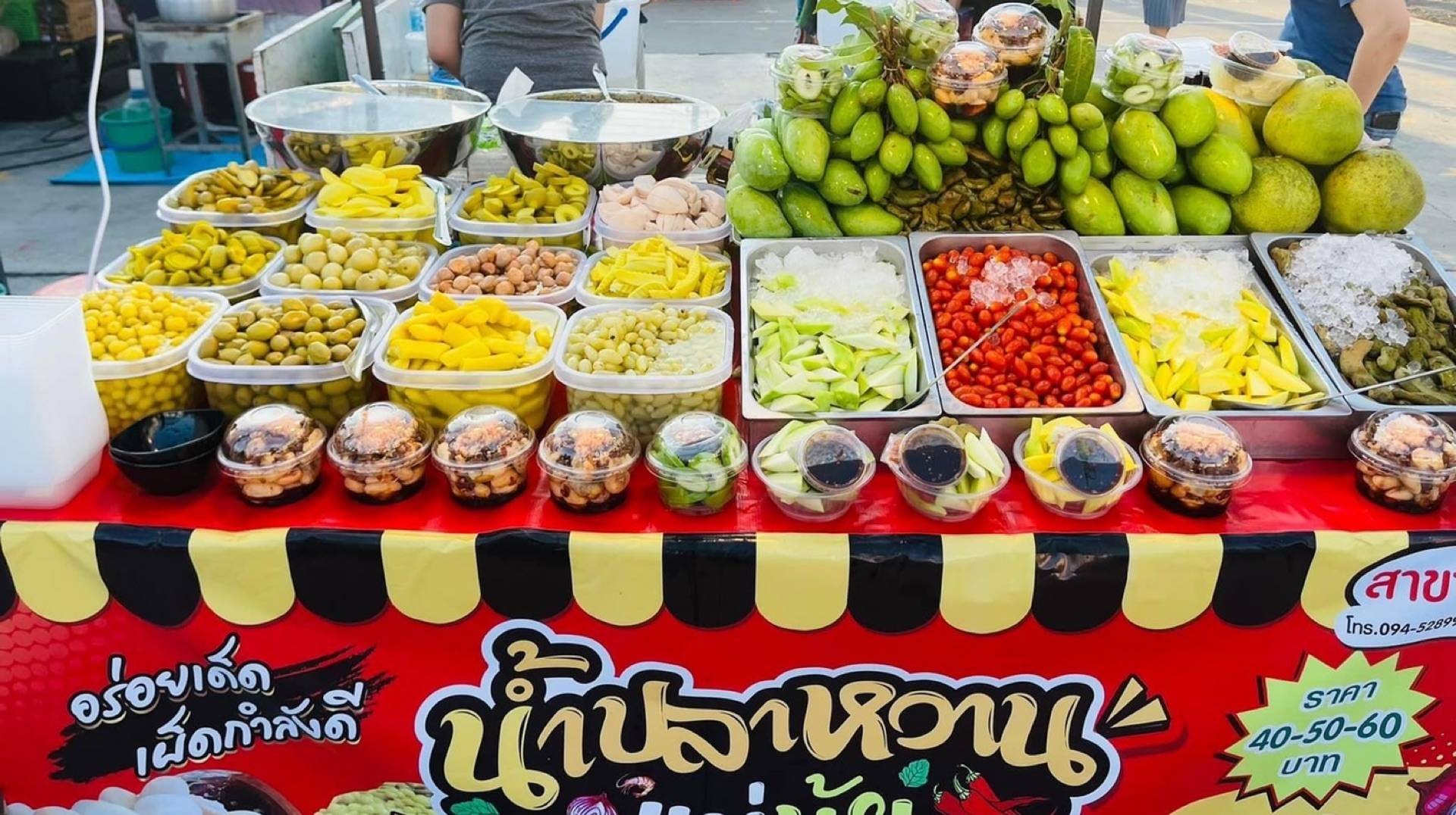 รูป น้ำปลาหวานแม่นุ้ย สาขา 61