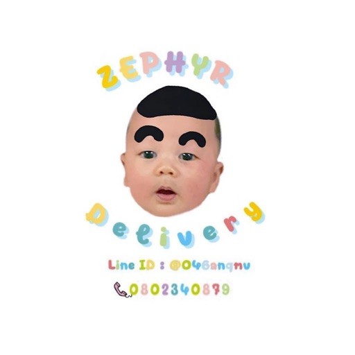 ร้าน ตามสั่งอิ่มจนจุก by Zephyr Delivery | รีวิวร้านอาหาร