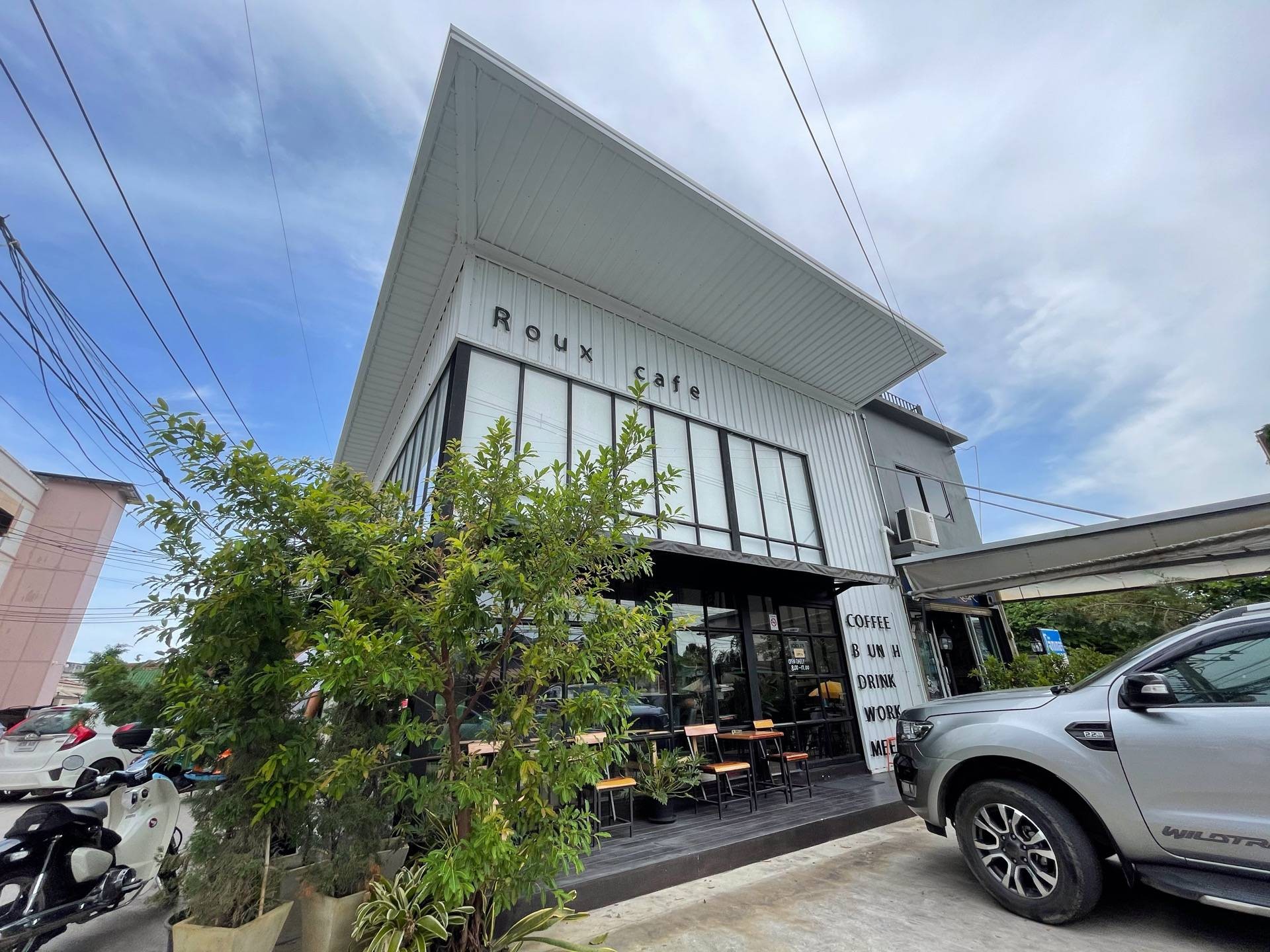 รูป Roux Cafe