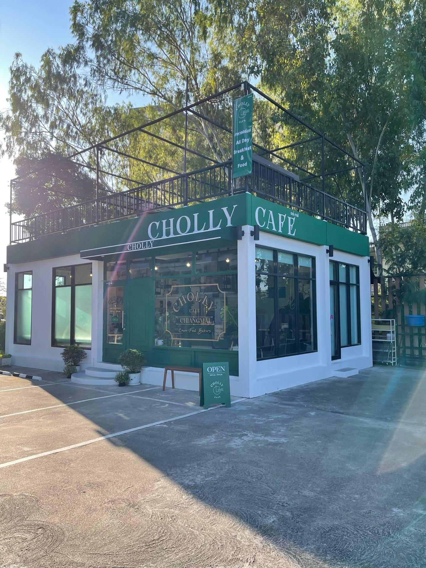 รูป Cholly Cafe (ชลลี่ คาเฟ่)
