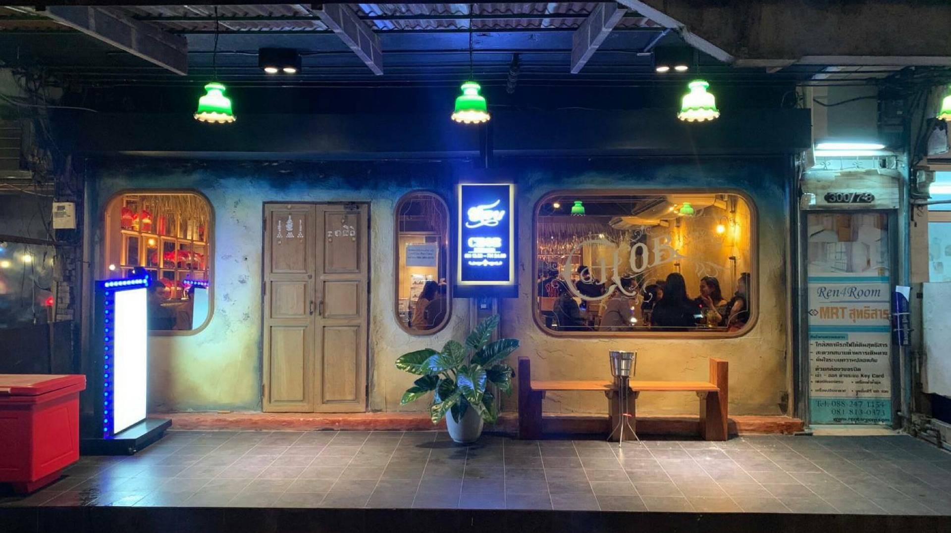 ร้าน CHOB ( ชอบ ) สุทธิสาร | รีวิวร้านอาหาร