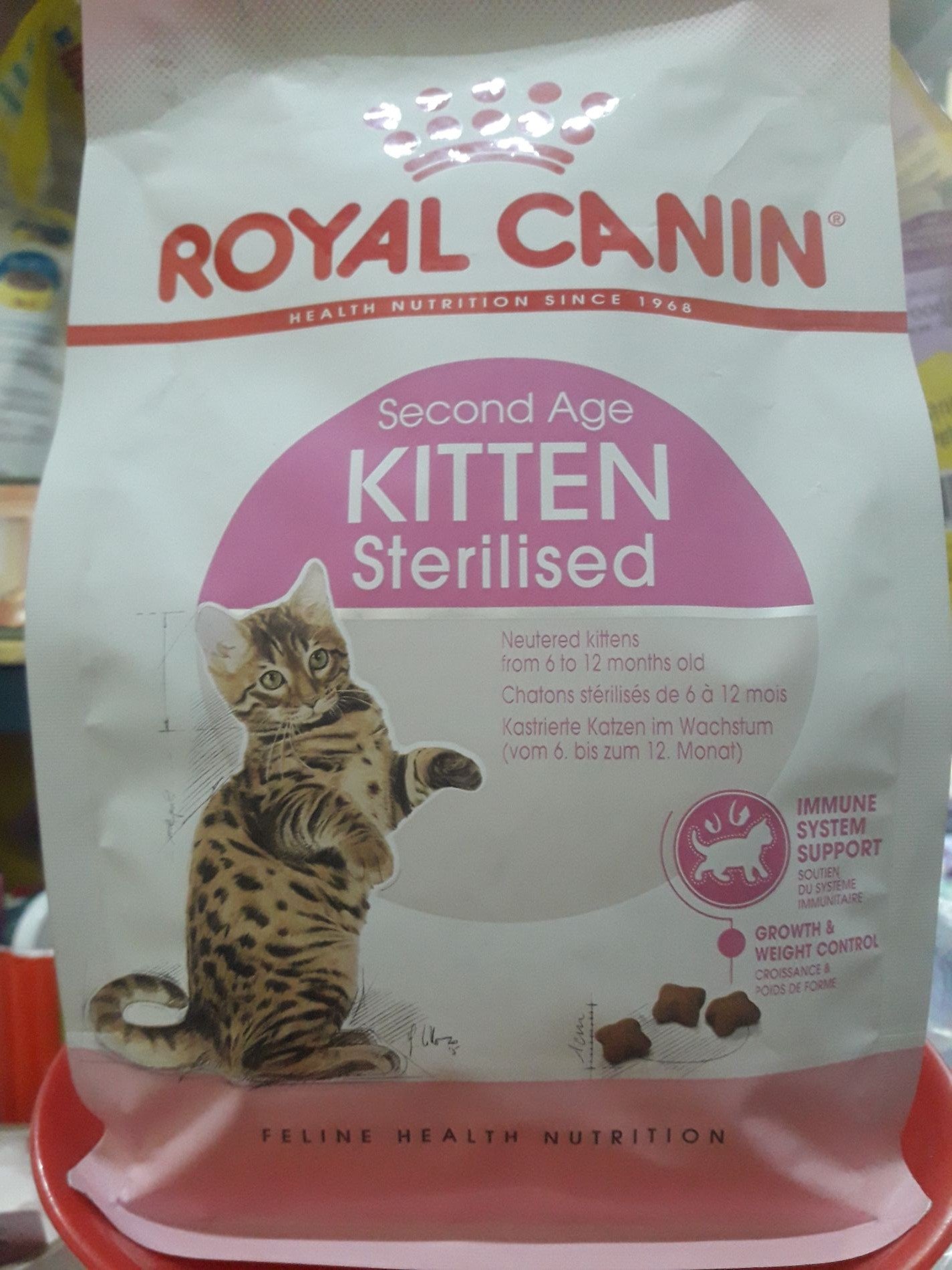 ร้าน แอนนา-อาหารสัตว์ (ANNA-PET SHOP) ตลาด โชคอำนวย