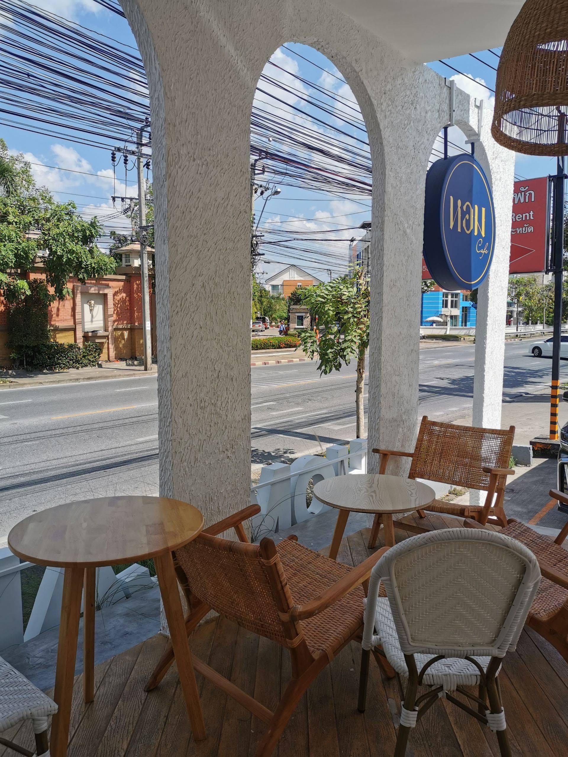 รูป Hom Weed Cafe วัชรพล ปาร์อิน รีสอร์ท