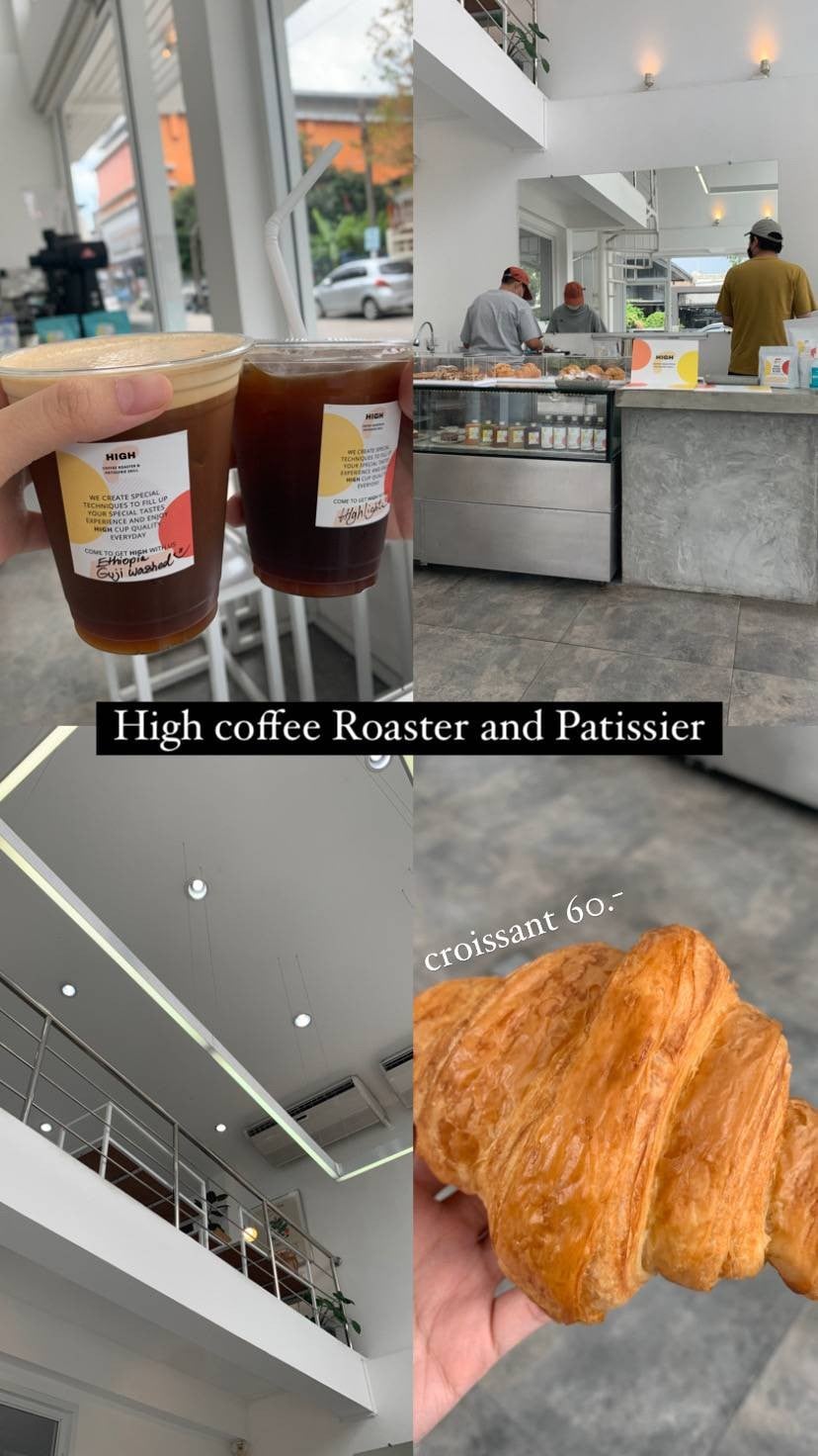 รีวิว High Coffee Roaster and Patissier - ร้านกาแฟเล็กๆบรรยากาศเป็นกันเอง