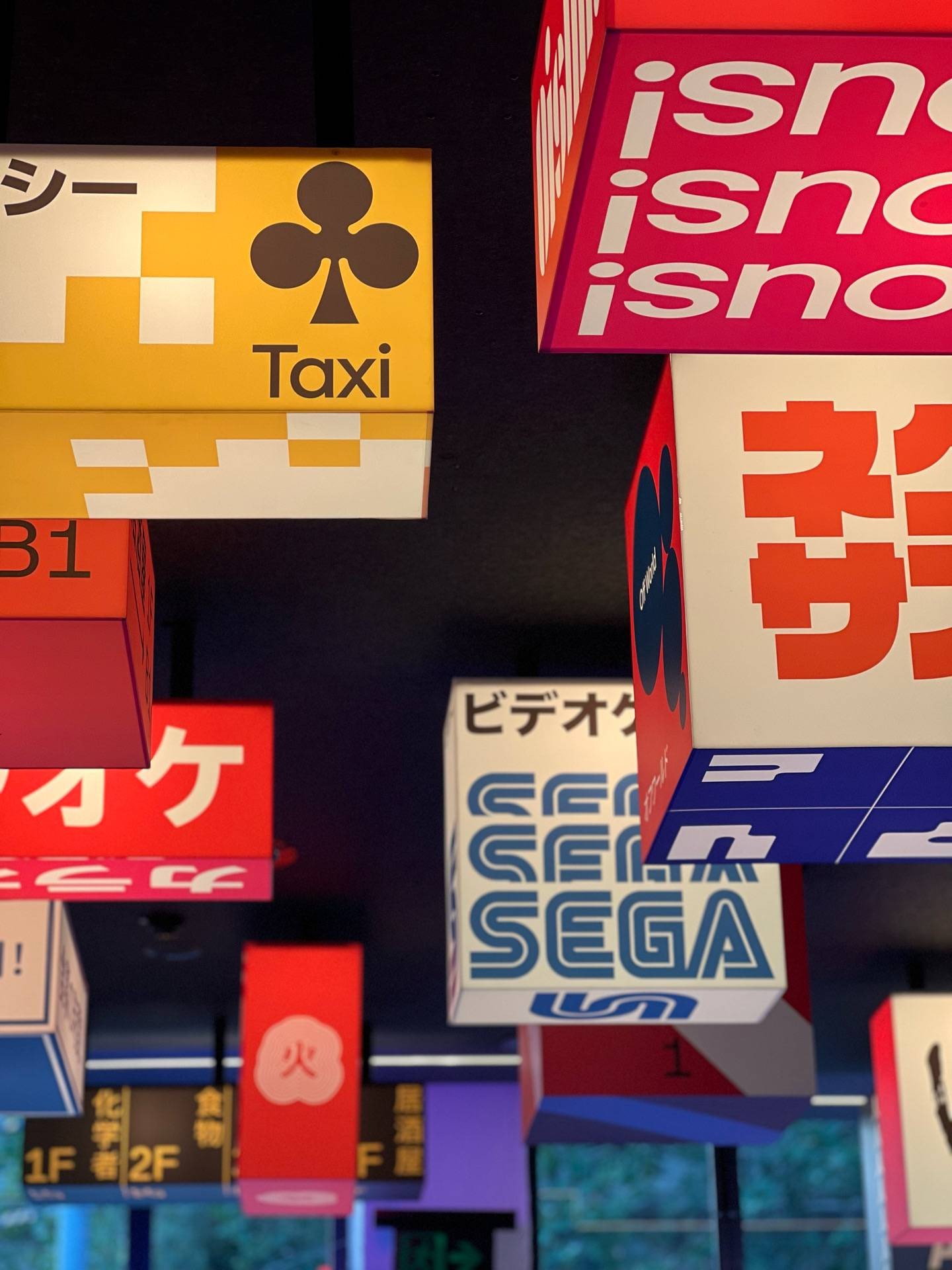 รีวิว Robata - Japanese robata in the heart of Melbourne