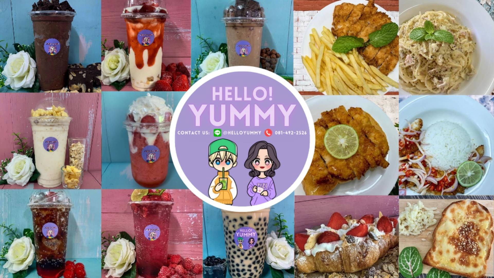 [รีวิว] ร้าน Hello! yummy พันท้ายนรสิงห์ | เมนูแนะนำ รูปภาพ ราคา